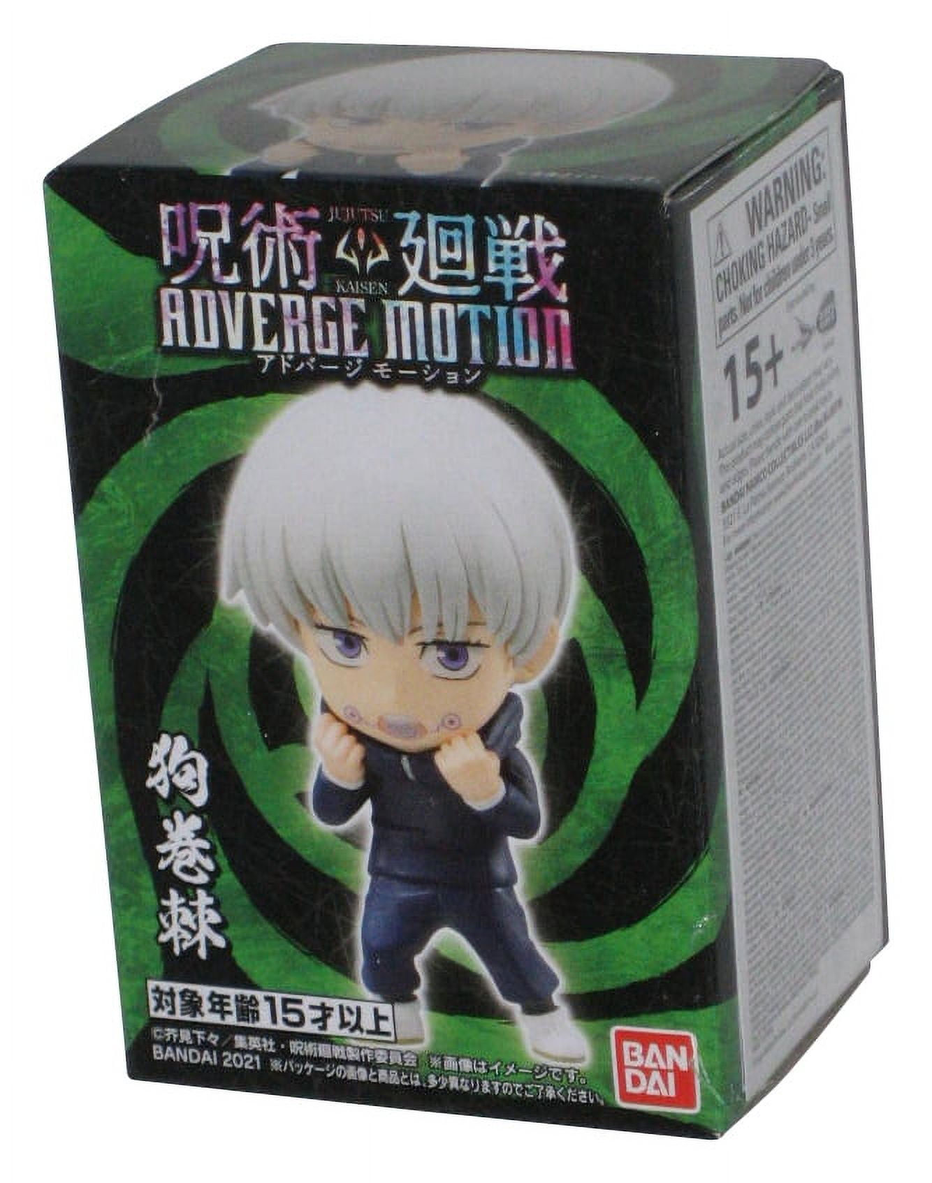 Jujutsu Kaisen Adverge Motion Bandai Shokugan Adverge Motion Toge ...