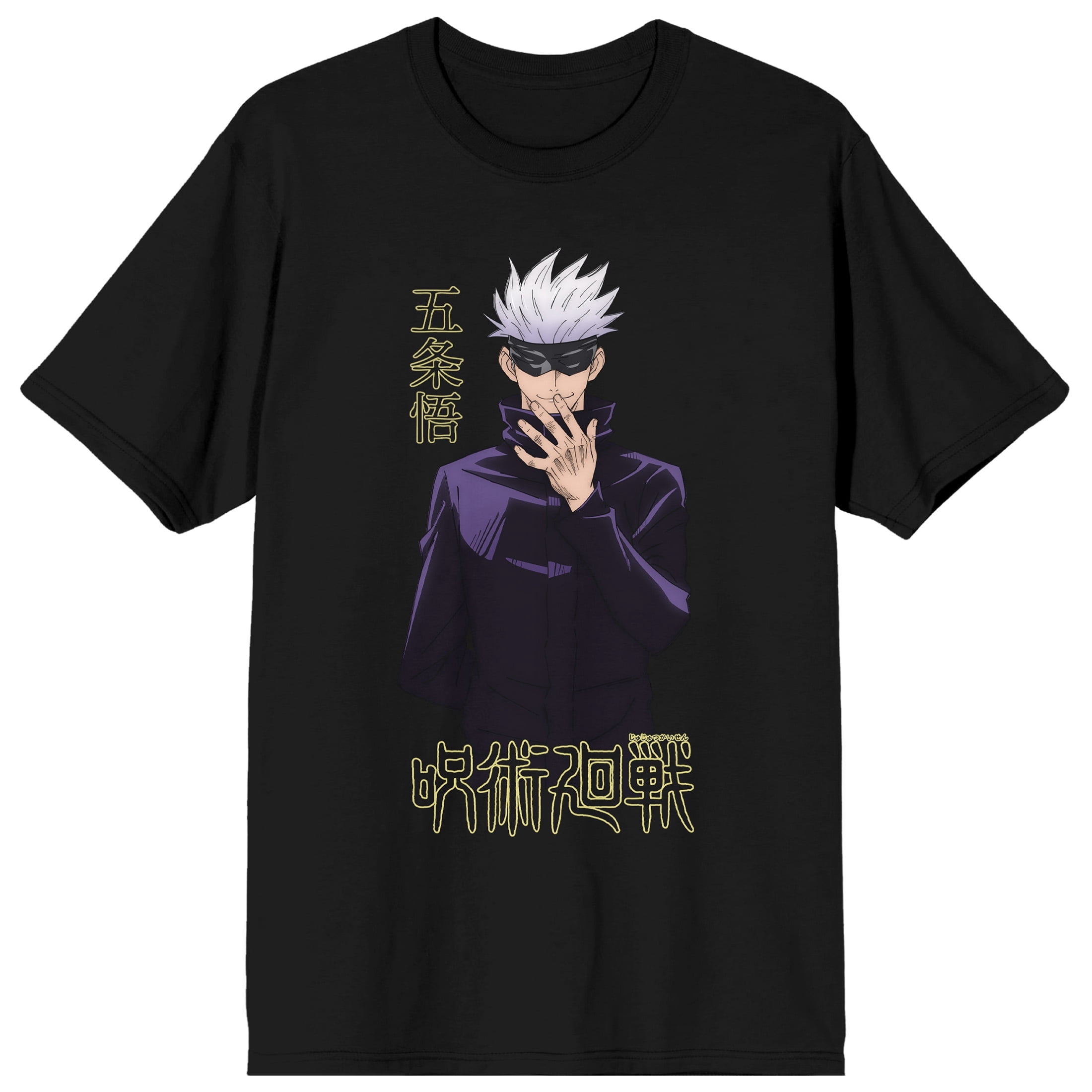 Jujutsu Kaisen Anime Cartoon Saturo Gojo Kanji Mens Black Graphic Tee ...