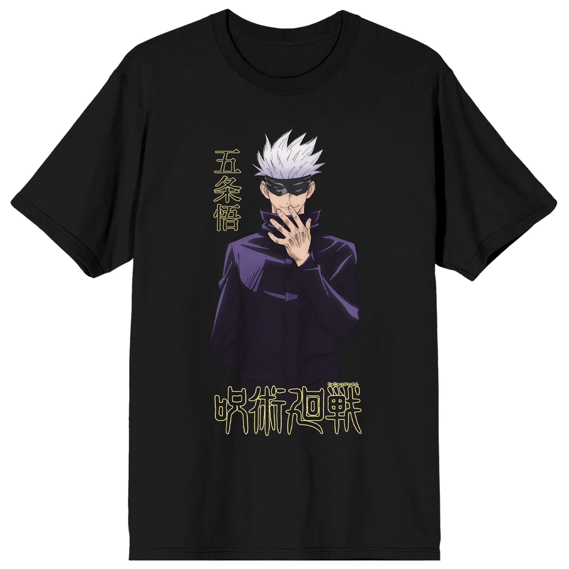 Jujutsu Kaisen Anime Cartoon Saturo Gojo Kanji Mens Black Graphic Tee ...