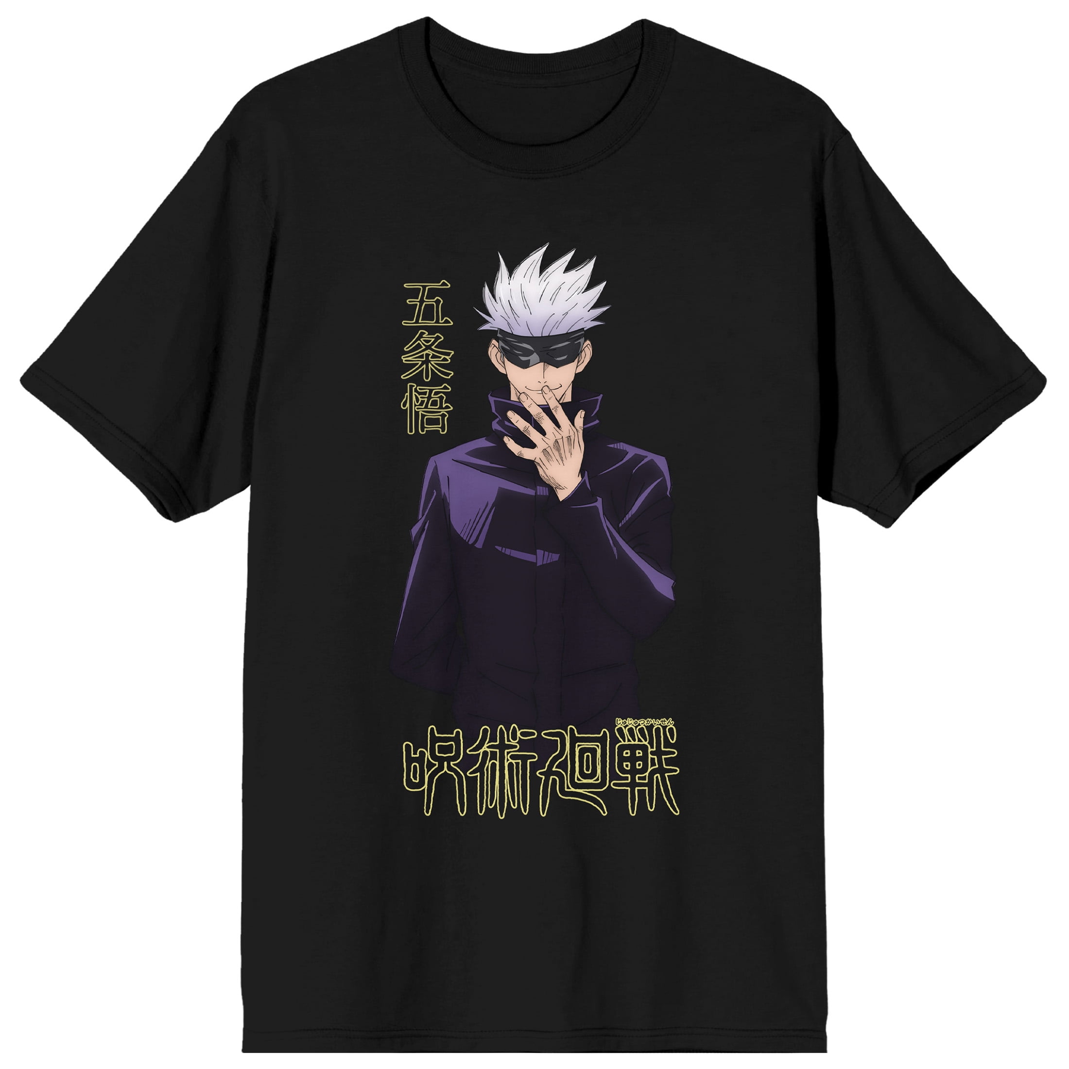 Jujutsu Kaisen Anime Cartoon Saturo Gojo Kanji Mens Black Graphic Tee ...