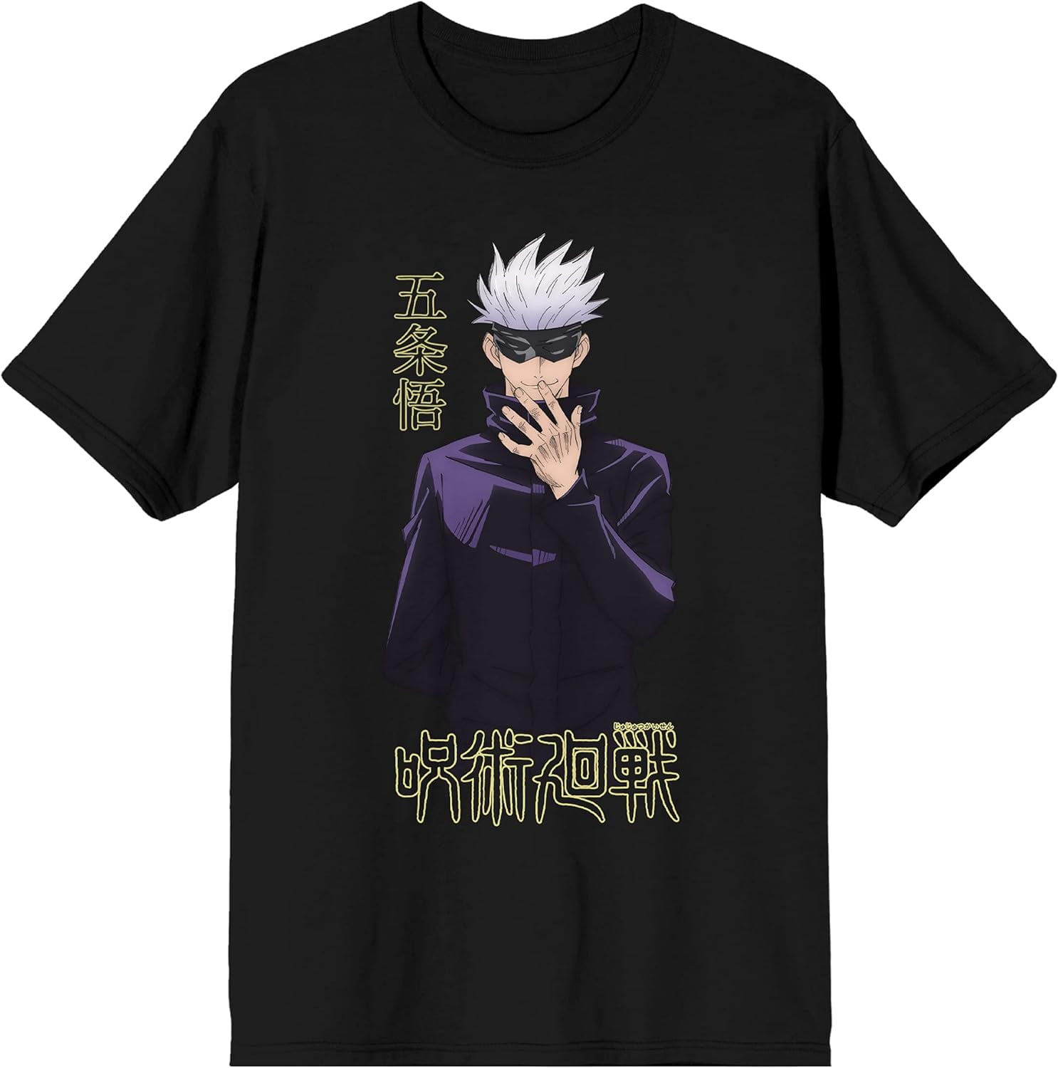 Jujutsu Kaisen Anime Cartoon Saturo Gojo Kanji Mens Black Graphic Tee ...
