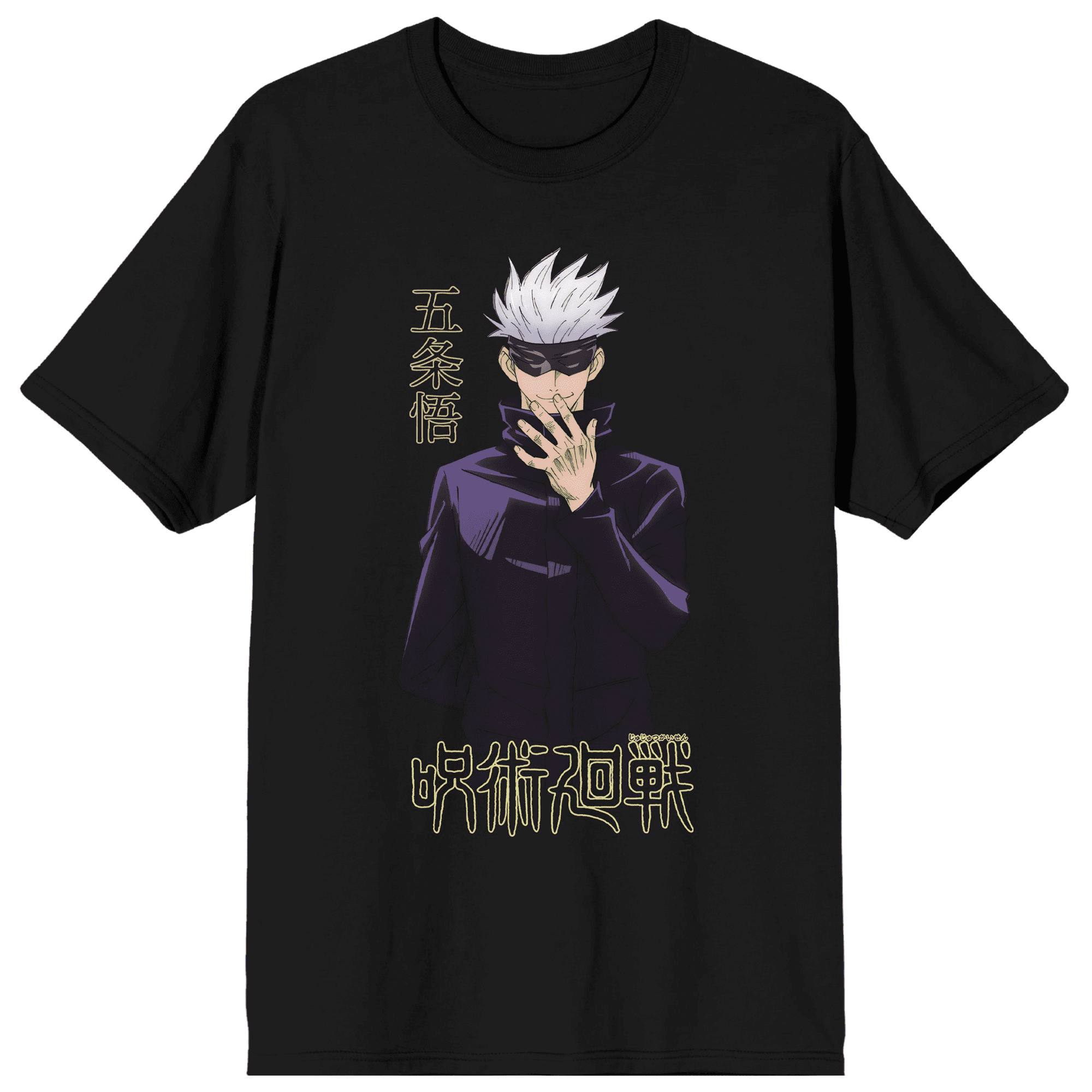 Jujutsu Kaisen Anime Cartoon Saturo Gojo Kanji Mens Black Graphic Tee ...
