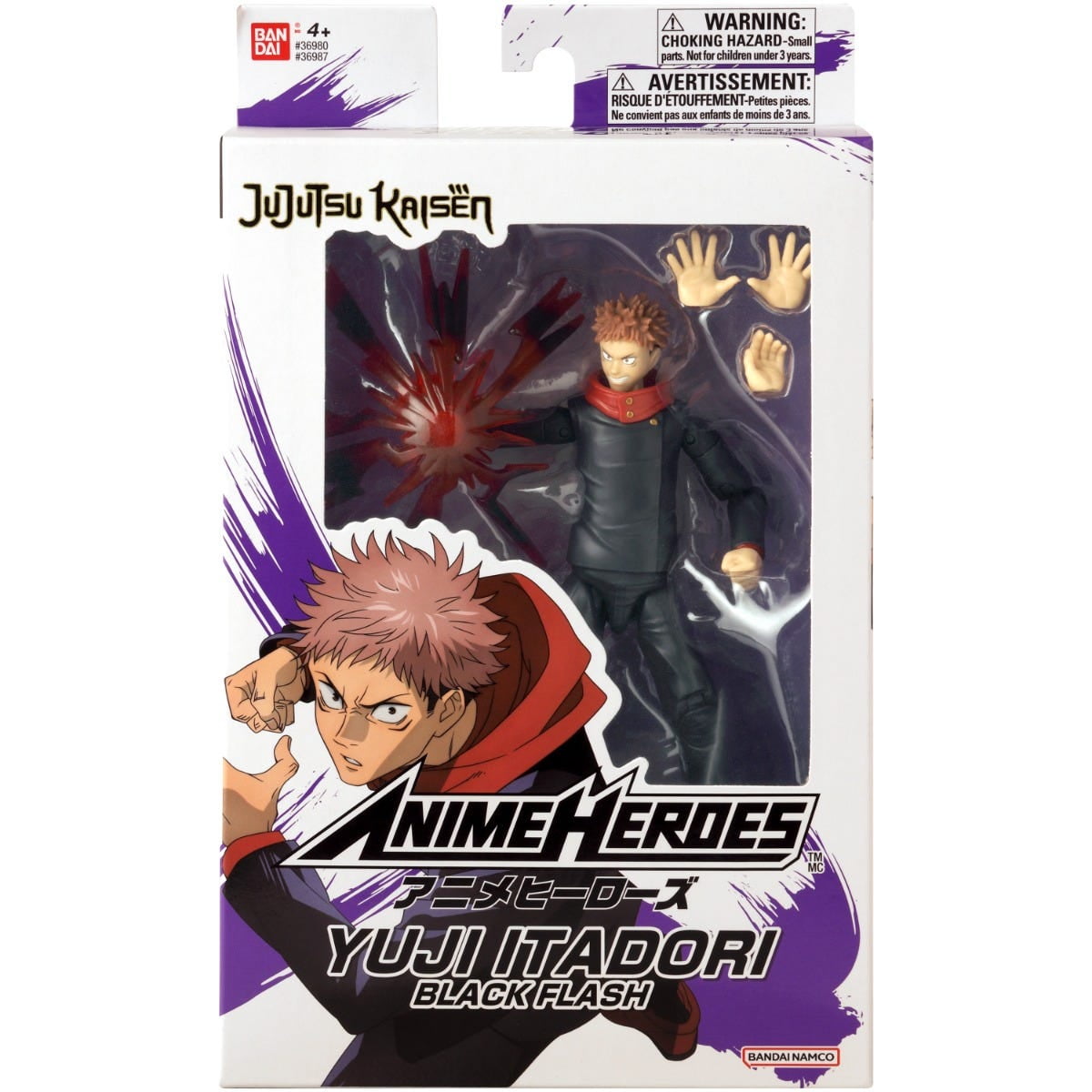 Jujutsu Kaisen Action Figure Yuji Itadori Black Flash Ver 6.5 Inch ...