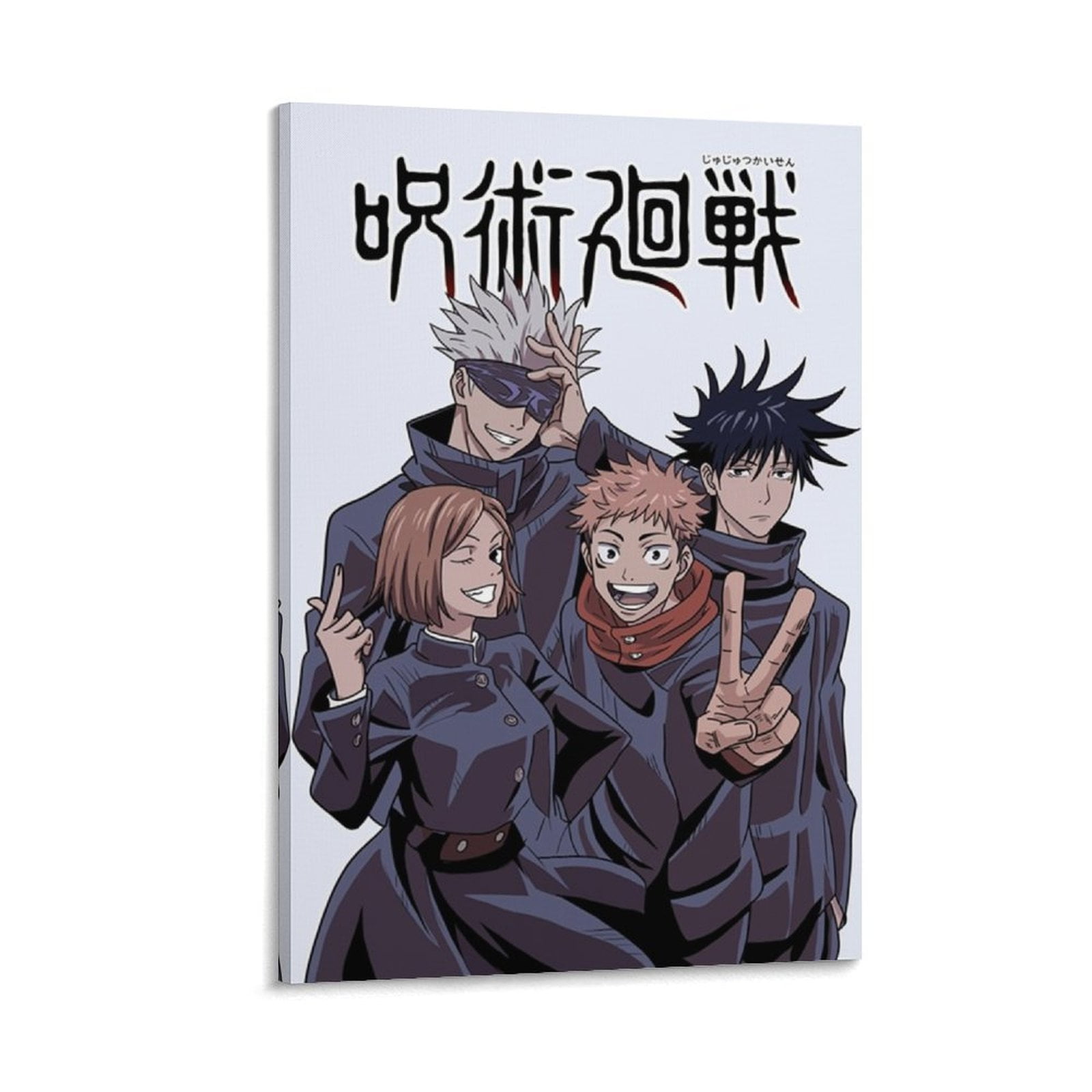 Jujutsu-Kaisen Anime Satoru Gojo And Sukuna (63) Poster Decorative ...