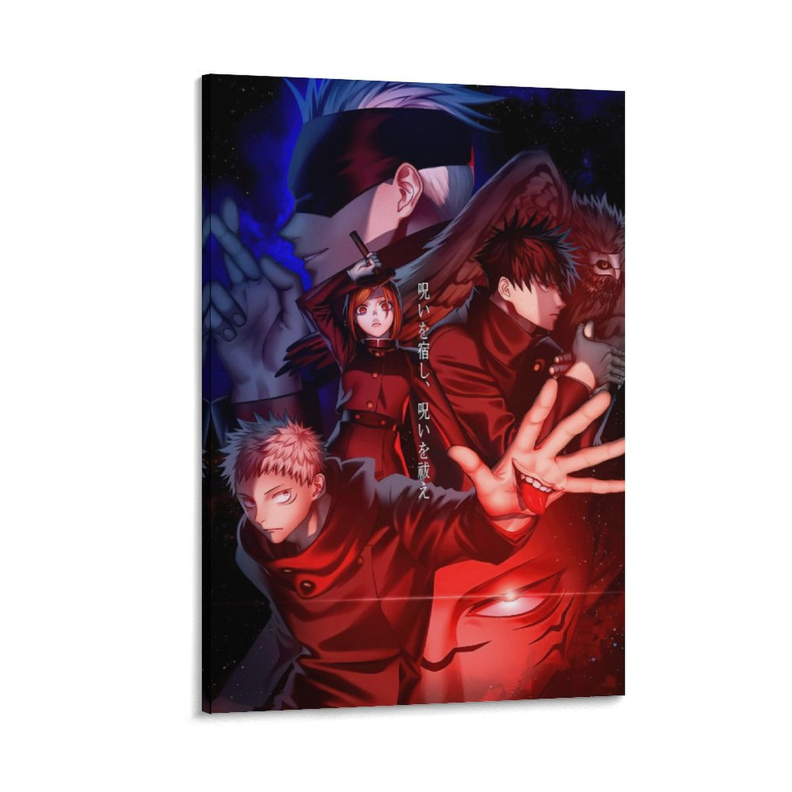 Jujutsu-Kaisen Anime Satoru Gojo And Sukuna (101) Picture Print Wall ...