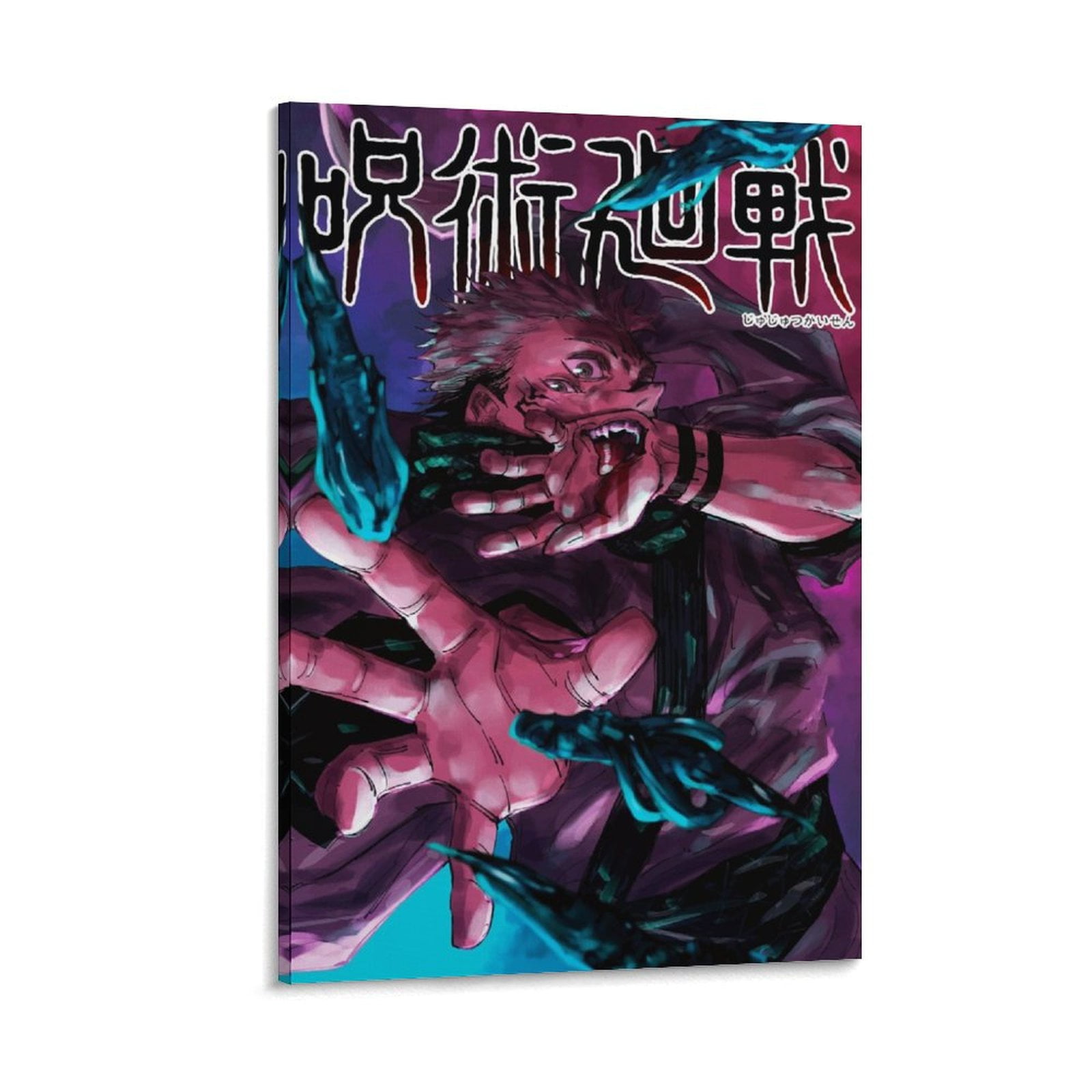 Jujutsu-Kaisen Anime Satoru Gojo And Sukuna (107) Wall Art Picture ...