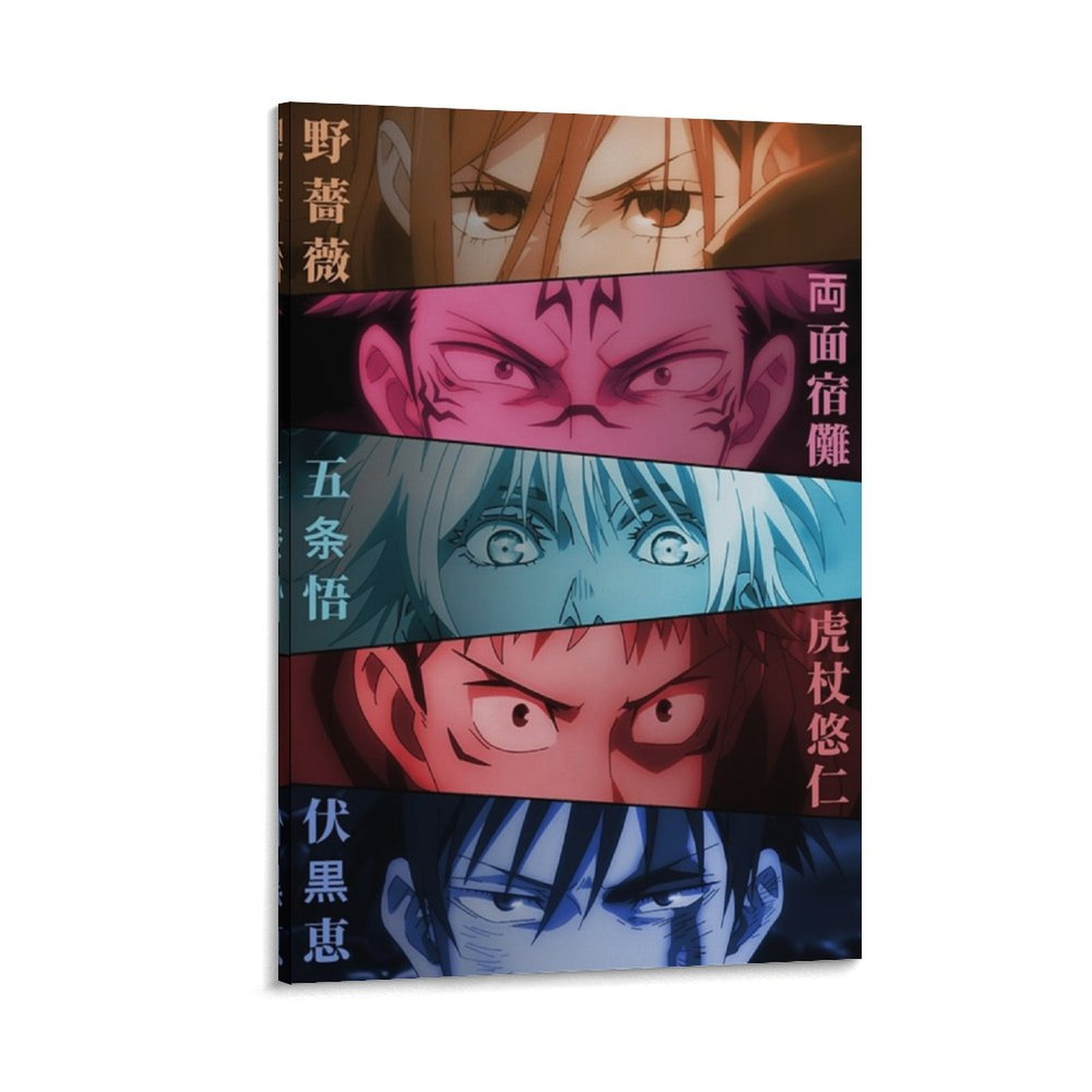Jujutsu-Kaisen Anime Satoru Gojo And Sukuna (12) Posters Wall Art ...