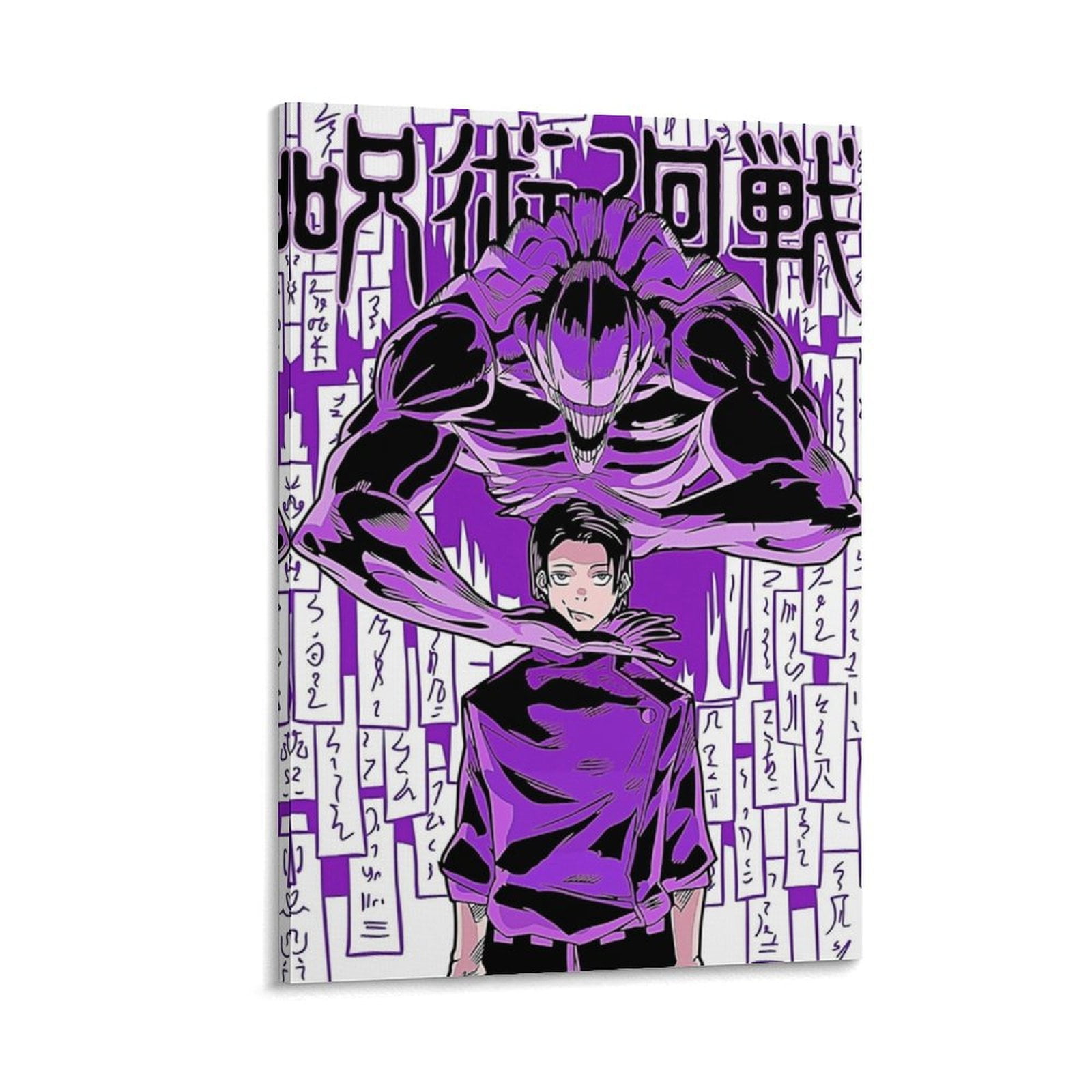 Jujutsu-Kaisen Anime Satoru Gojo And Sukuna (45) Room Aesthetic Poster ...