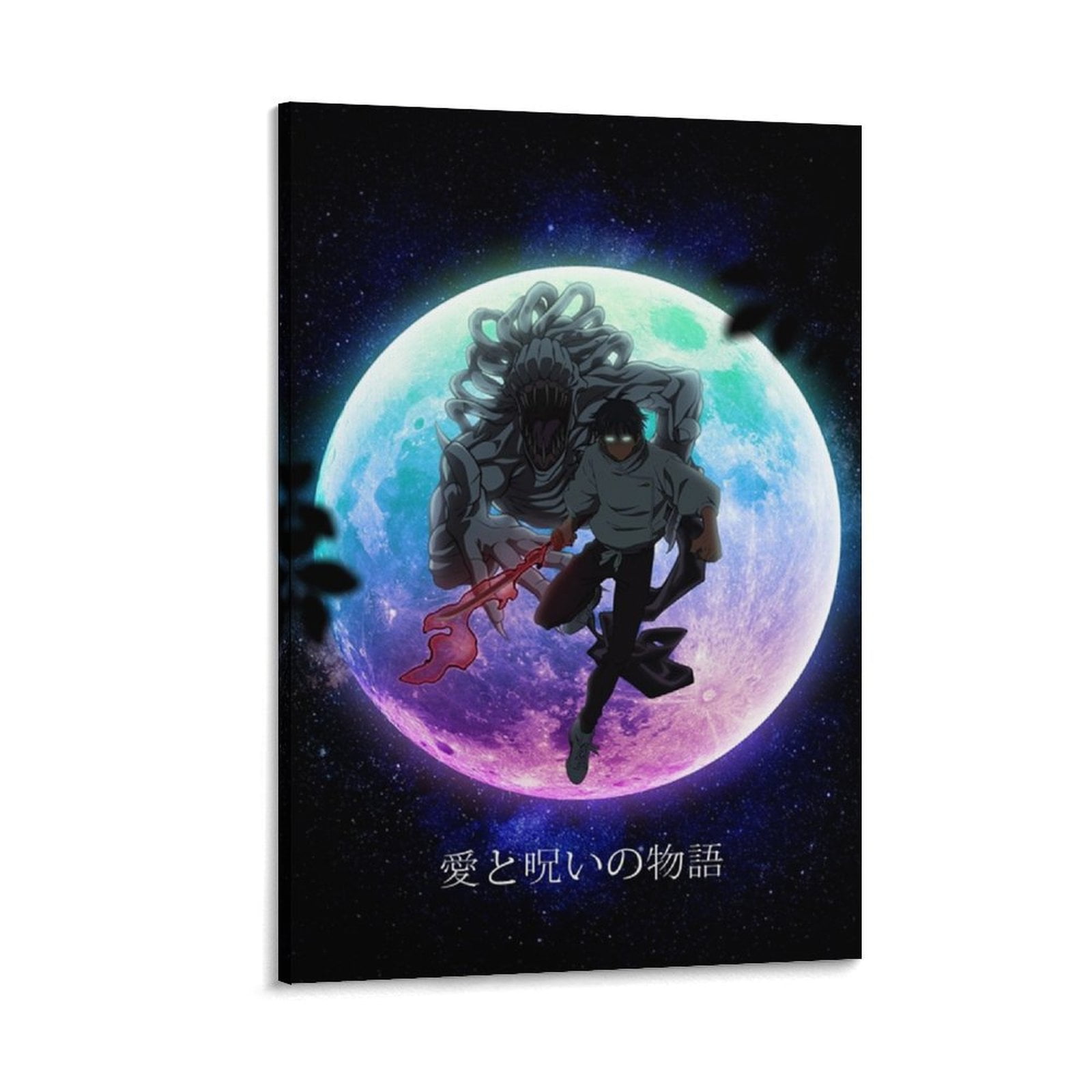 Jujutsu-Kaisen Anime Satoru Gojo And Sukuna (88) Room Aesthetic Poster ...