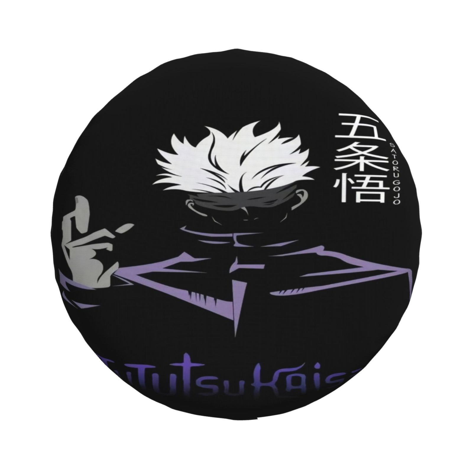 Jujutsu Kaisen Anime Spare tire cover wheels protect General Purpose ...