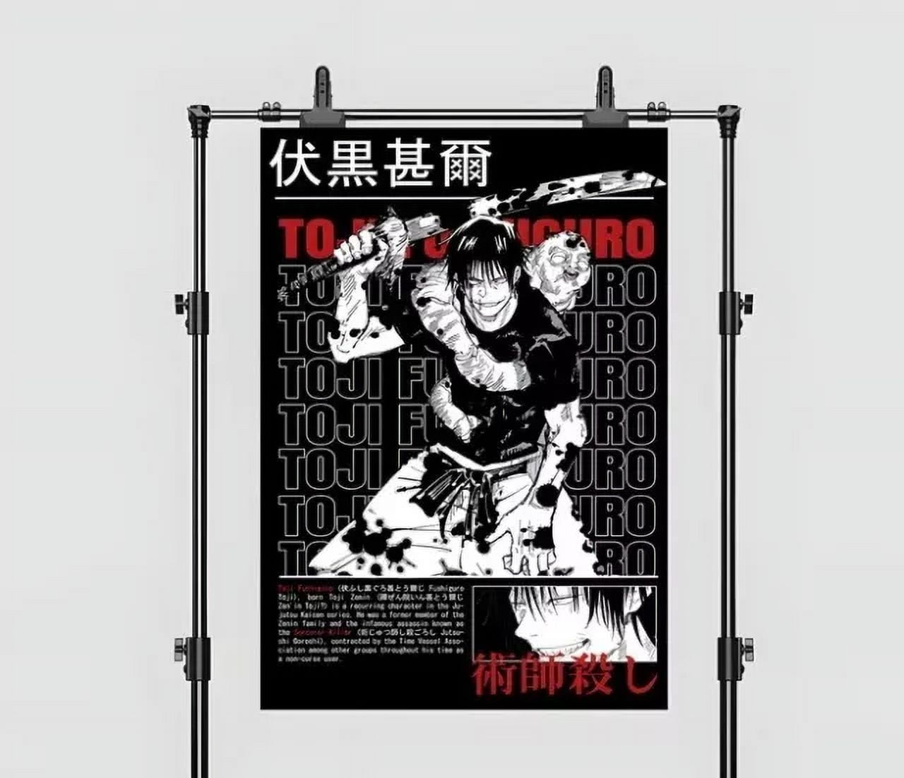 Jujutsu Kaisen Anime Toji Fushiguro Poster, Toji Fushiguro Wall Art ...