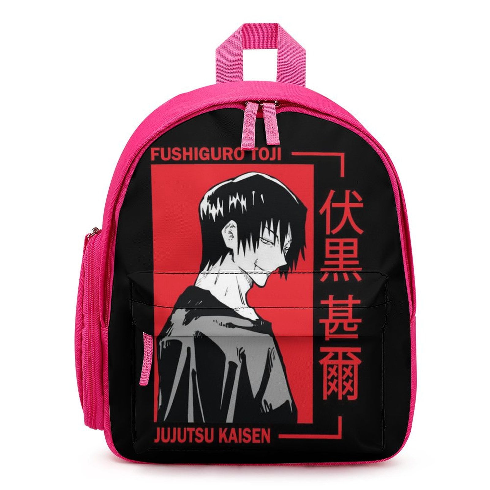 Jujutsu Kaisen Backpack Anime Backpack Lightweight Casual Daypack ...