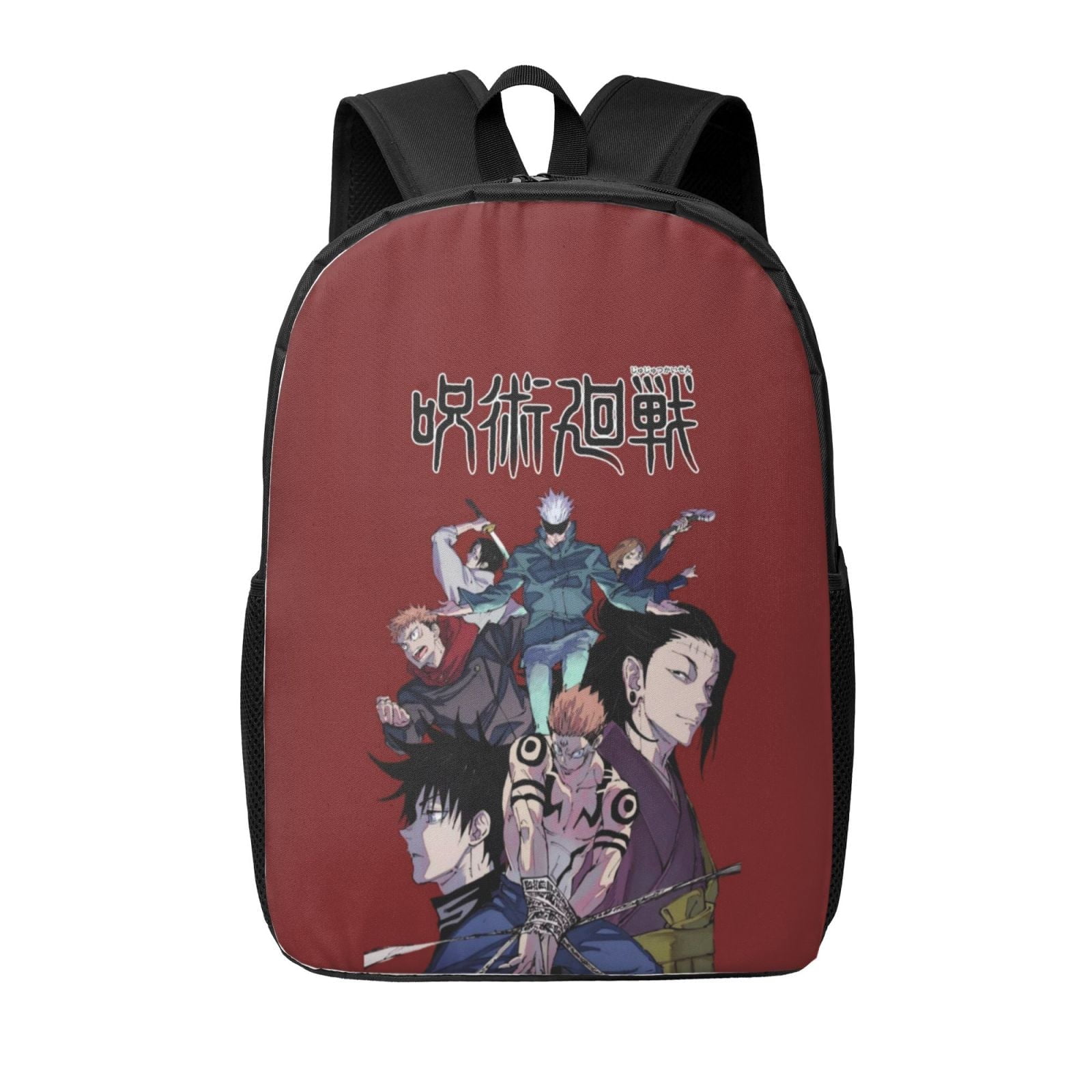 Jujutsu Kaisen Backpack Cartoon Print Backpack 17 Inch Lightweight ...