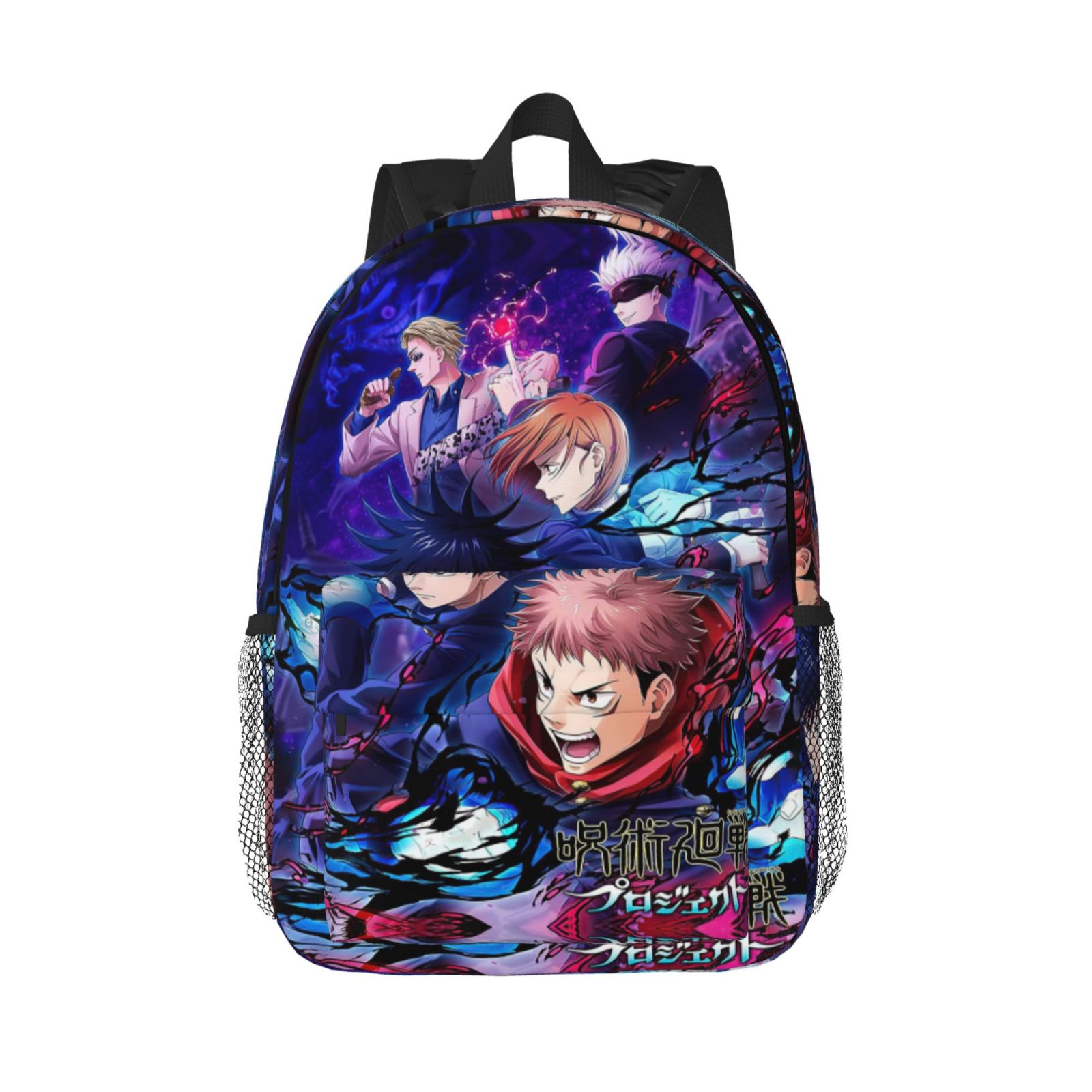 Jujutsu Kaisen Backpack Bookbag with Adjustable Straps Durable ...