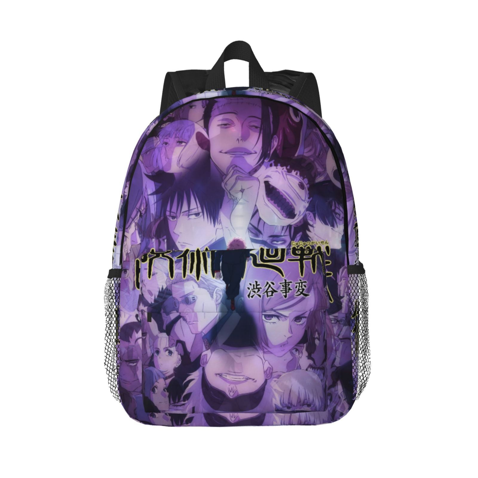 Jujutsu Kaisen Backpack Bookbag with Adjustable Straps Durable ...
