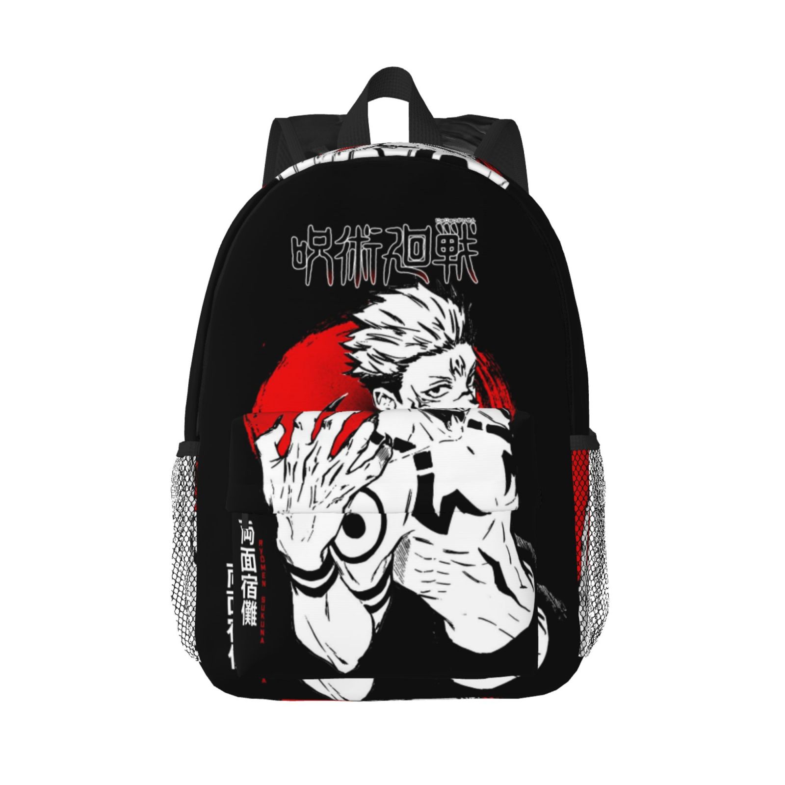 Jujutsu Kaisen Backpack for Bookbag with Adjustable Straps, Durable Bag ...