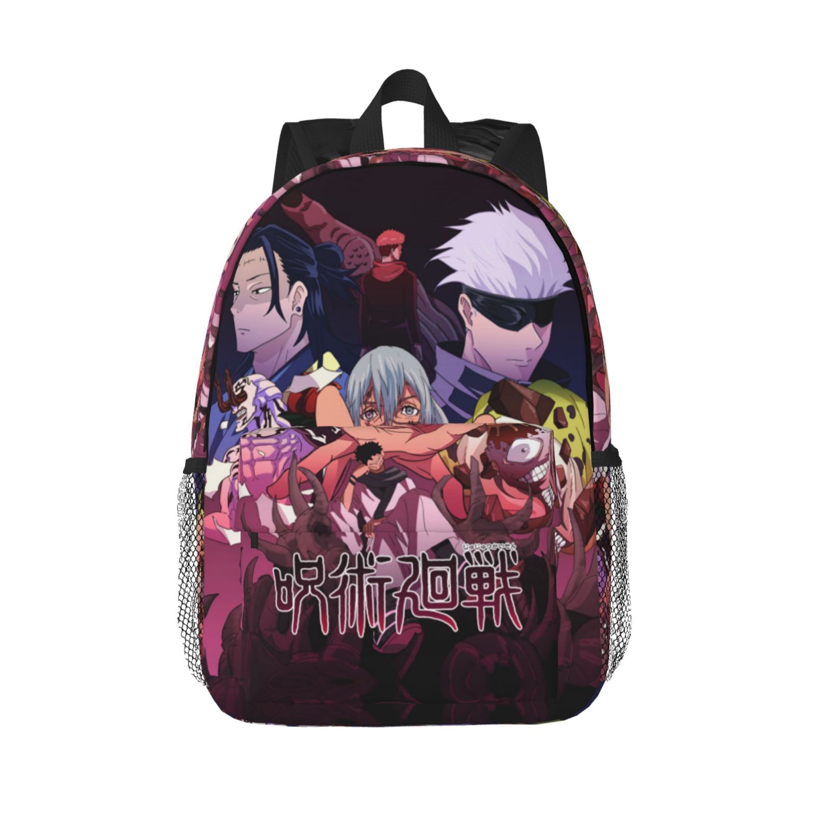 Jujutsu Kaisen Backpack Bookbag with Adjustable Straps Durable ...