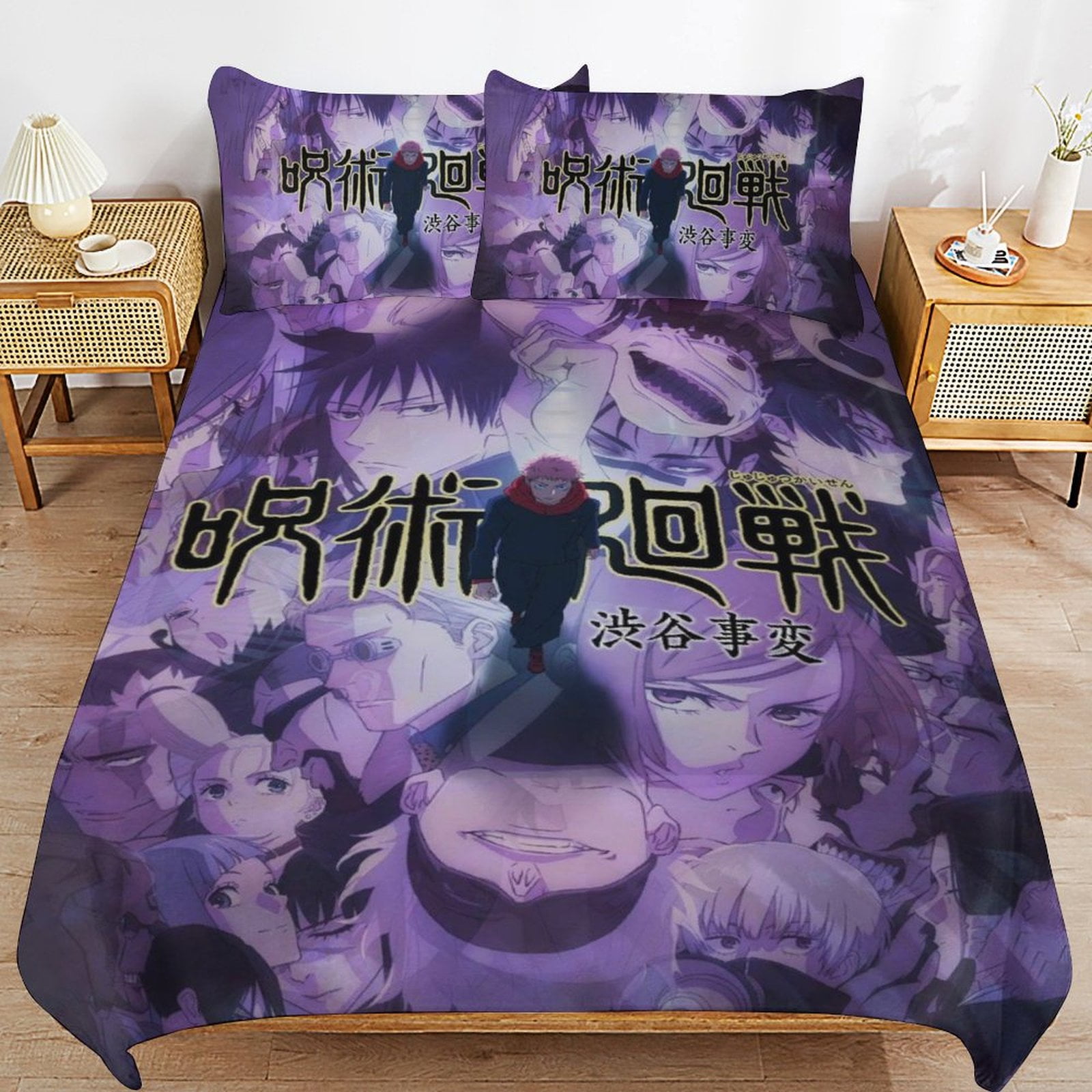 Jujutsu Kaisen Bedding Set Duvet Cover Comfortable and Lightweight ...