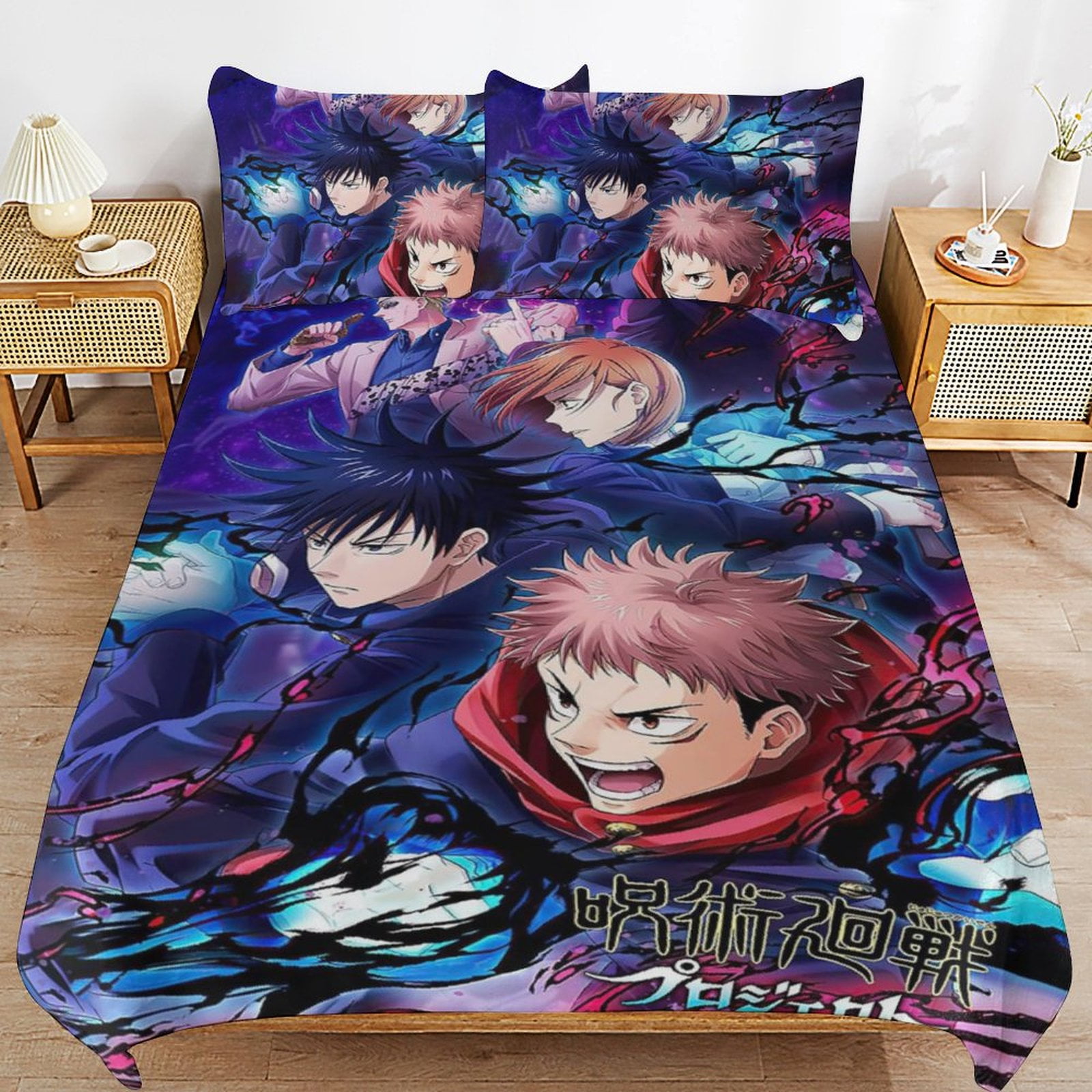 Jujutsu Kaisen Bedding Set Duvet Cover Comfortable and Lightweight ...