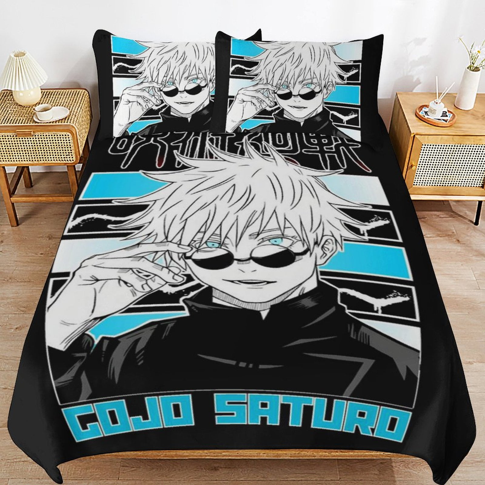 Jujutsu Kaisen Bedding Set Duvet Cover Comfortable and Lightweight ...