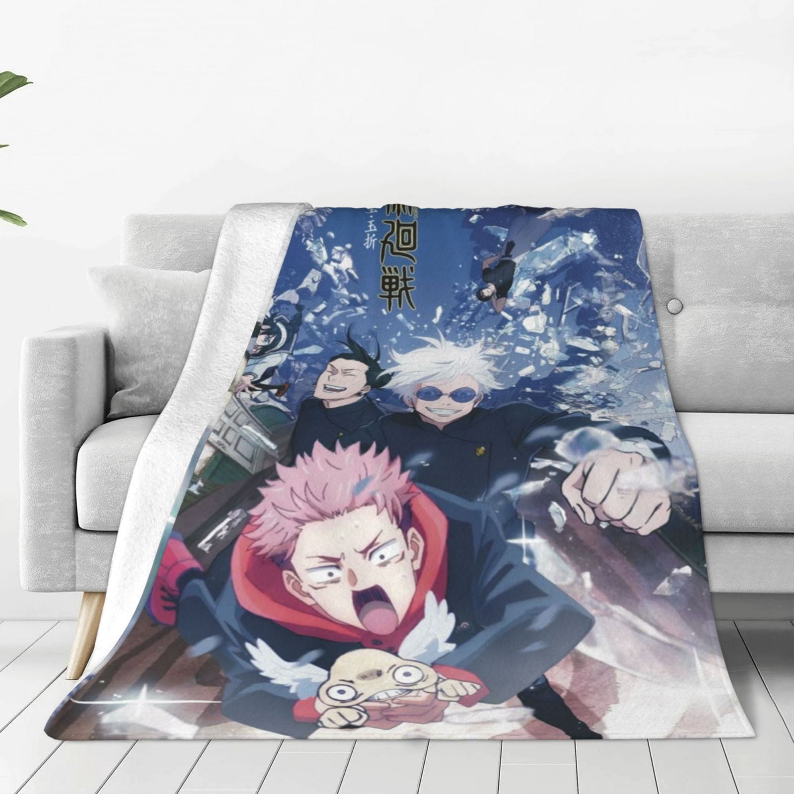 Jujutsu Kaisen Blanket Anime Air-conditioning Quilt for Bed Sofa ...