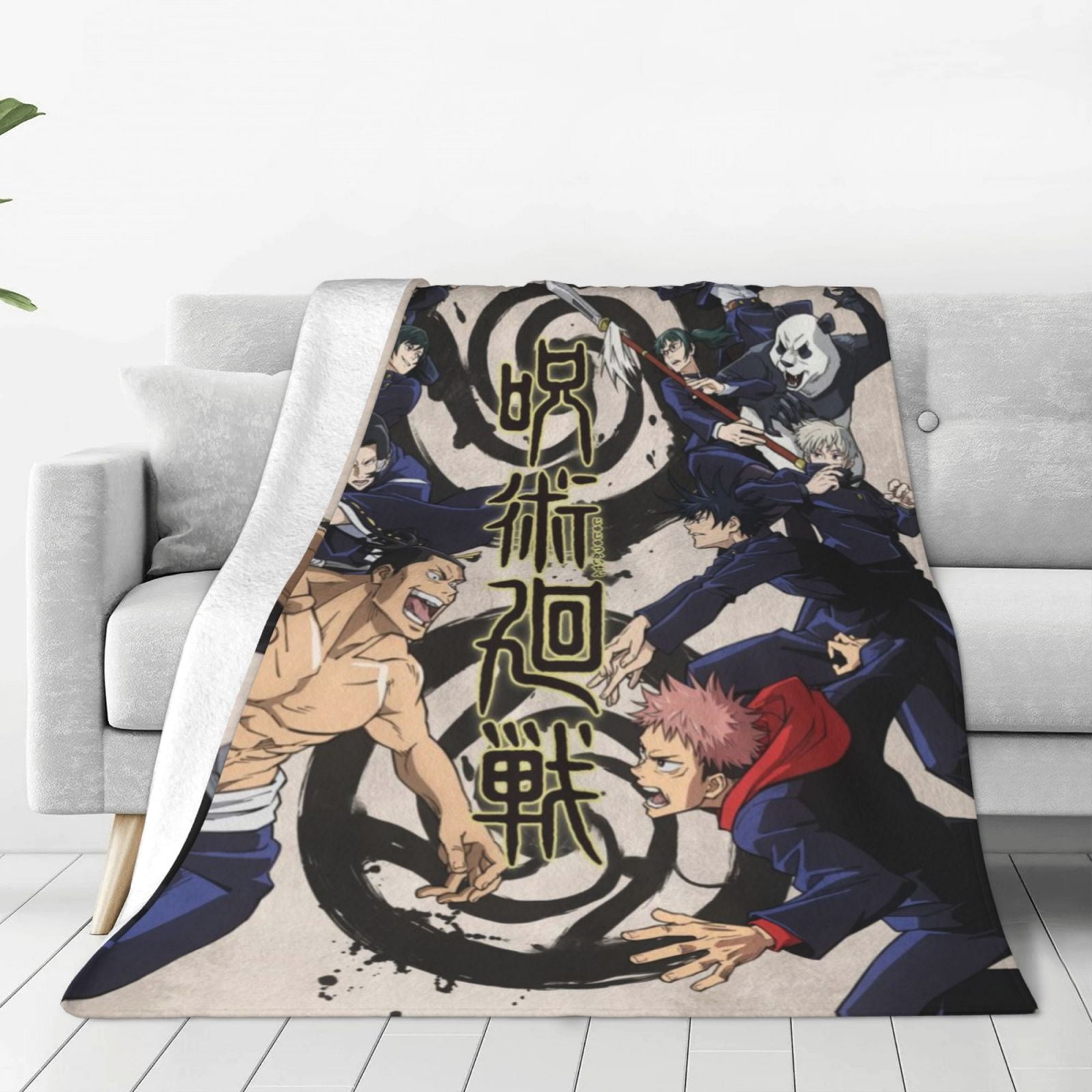 Jujutsu Kaisen Blanket Anime Air-conditioning Quilt for Bed Sofa ...
