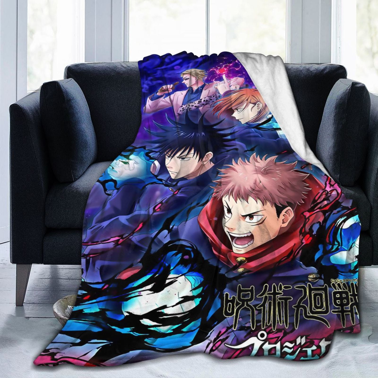 Jujutsu Kaisen Blanket Merch Stuff Gojo Satoru Blankets Anime Bedding ...
