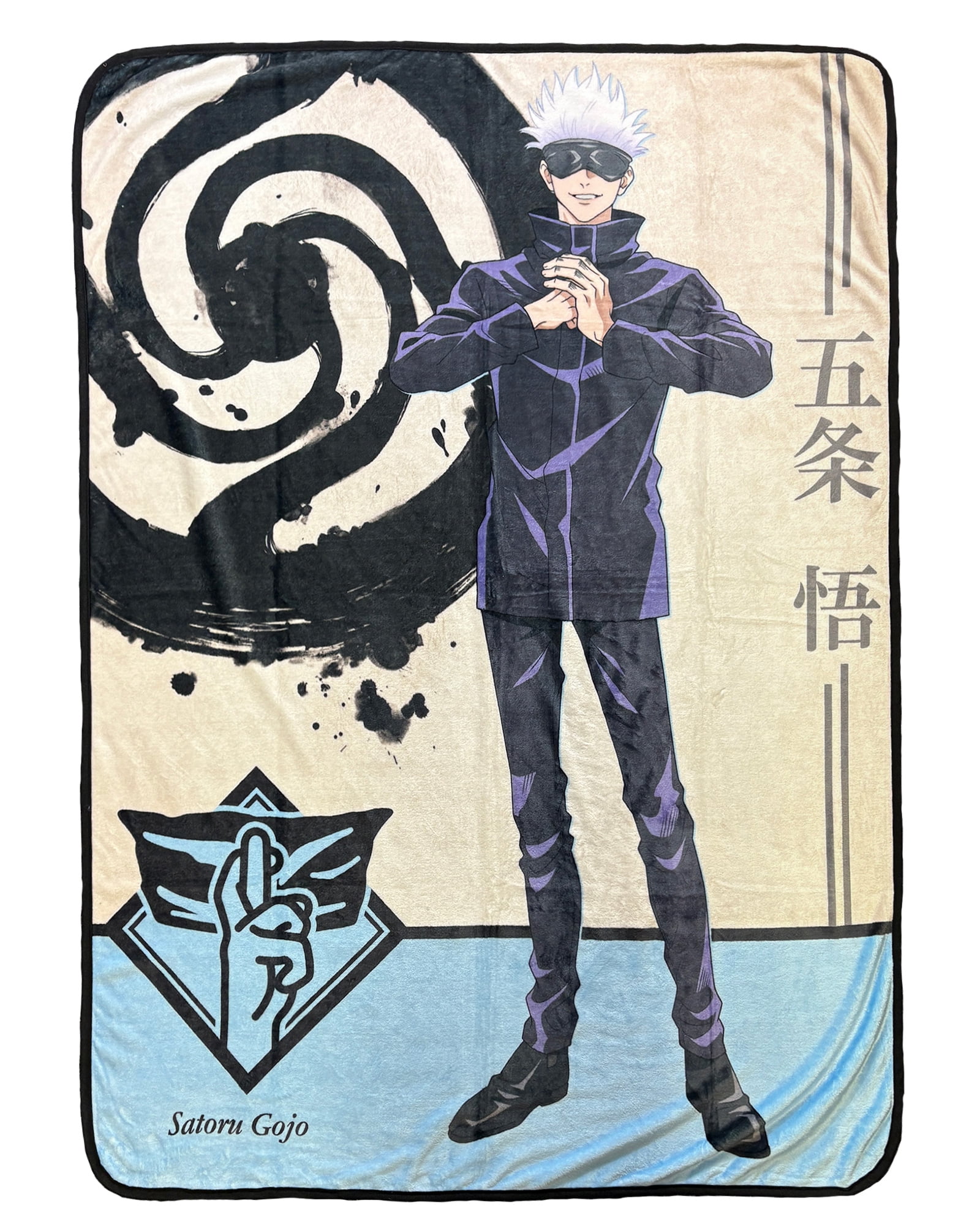 Jujutsu Kaisen Blanket Satoru Gojo Symbol Fleece Throw 45" X 60 ...