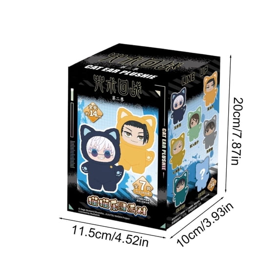 Jujutsu Kaisen Cat Ear Plushie Series Blind Box Jujutsu Kaisen Season 2 ...