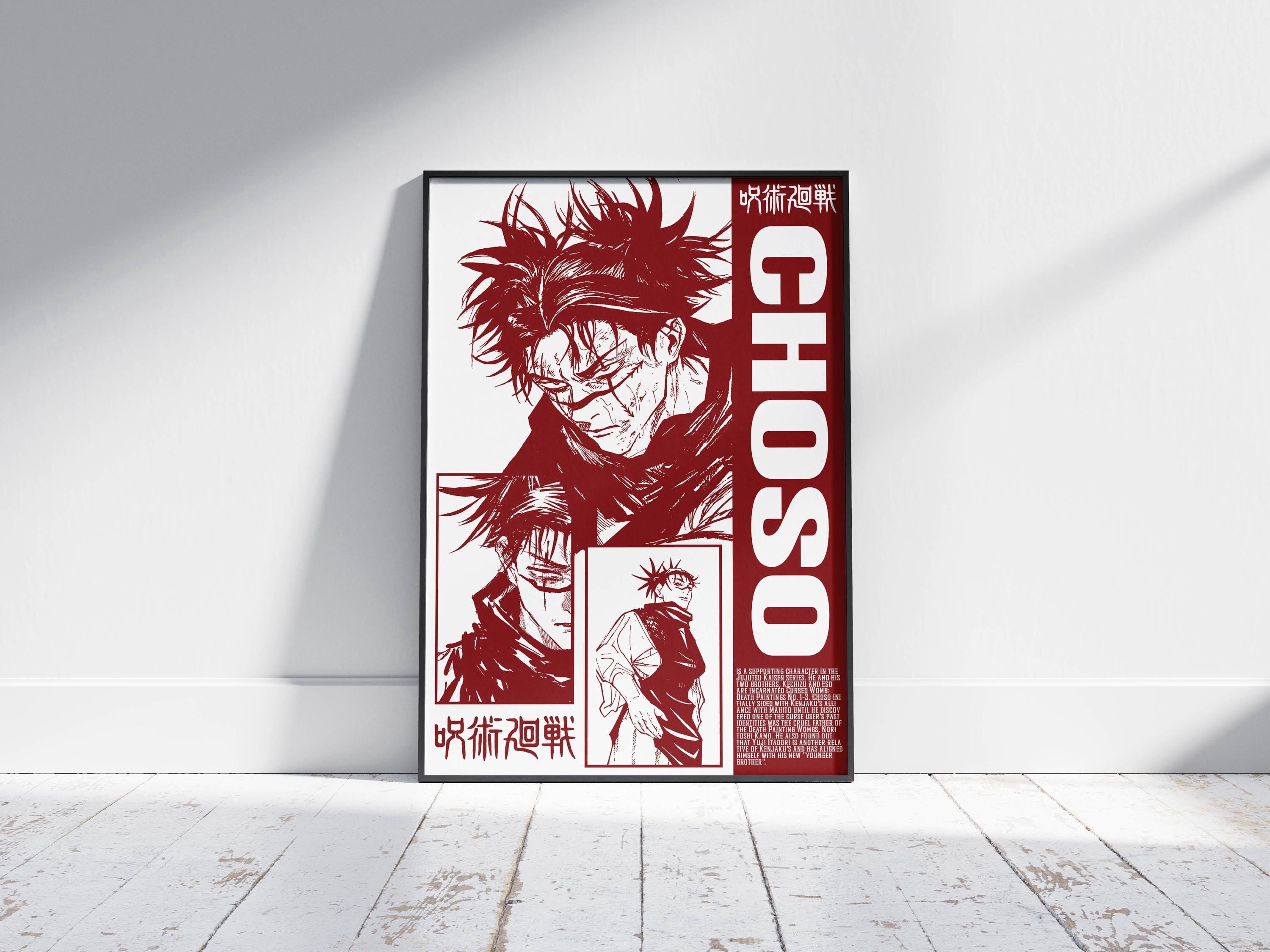 Jujutsu Kaisen Choso Poster Print,Buy 1 Get 1 Free, Jjk Gojo Manga ...