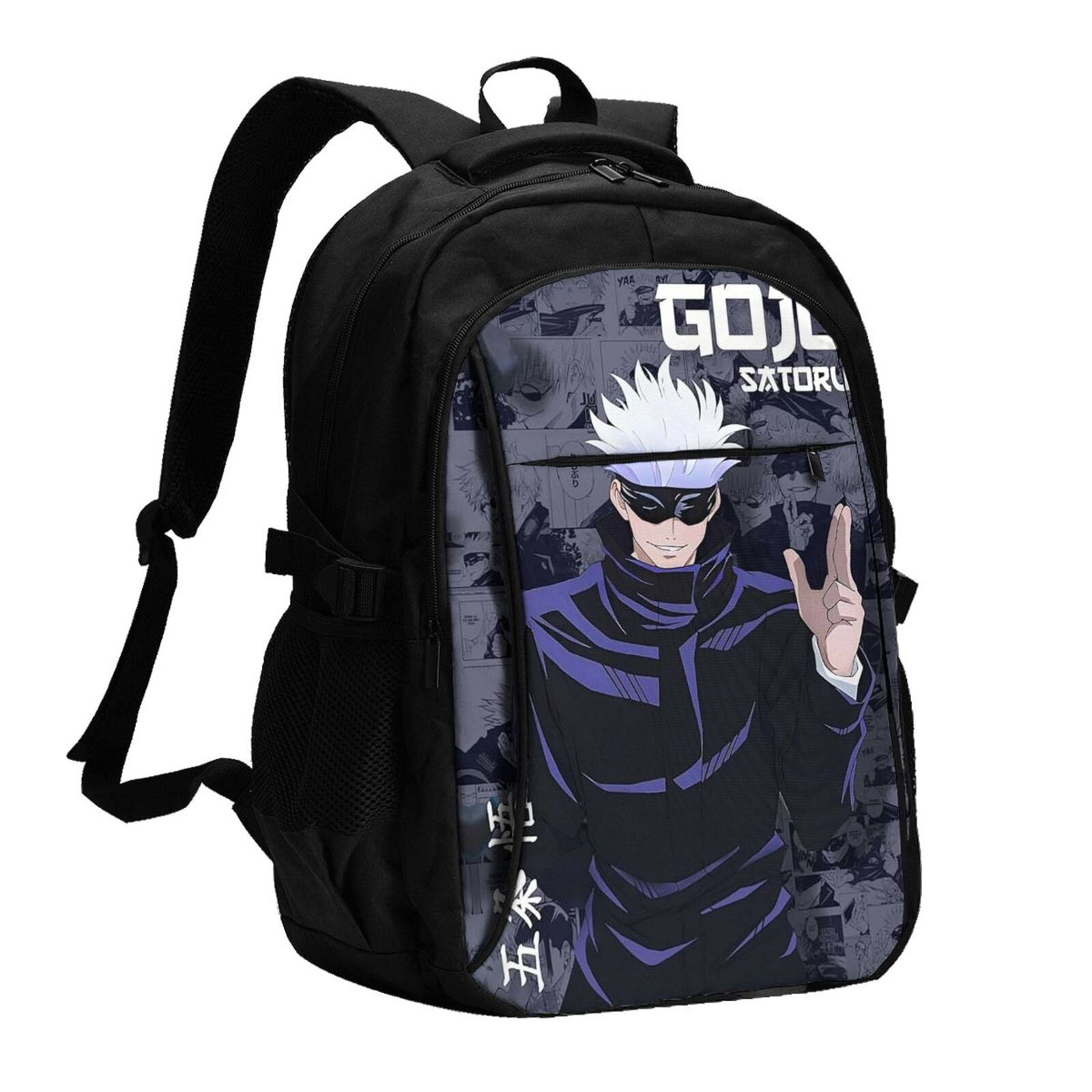 Jujutsu Kaisen Funny Gojo Satoru Laptop Backpack with USB Charging Port ...