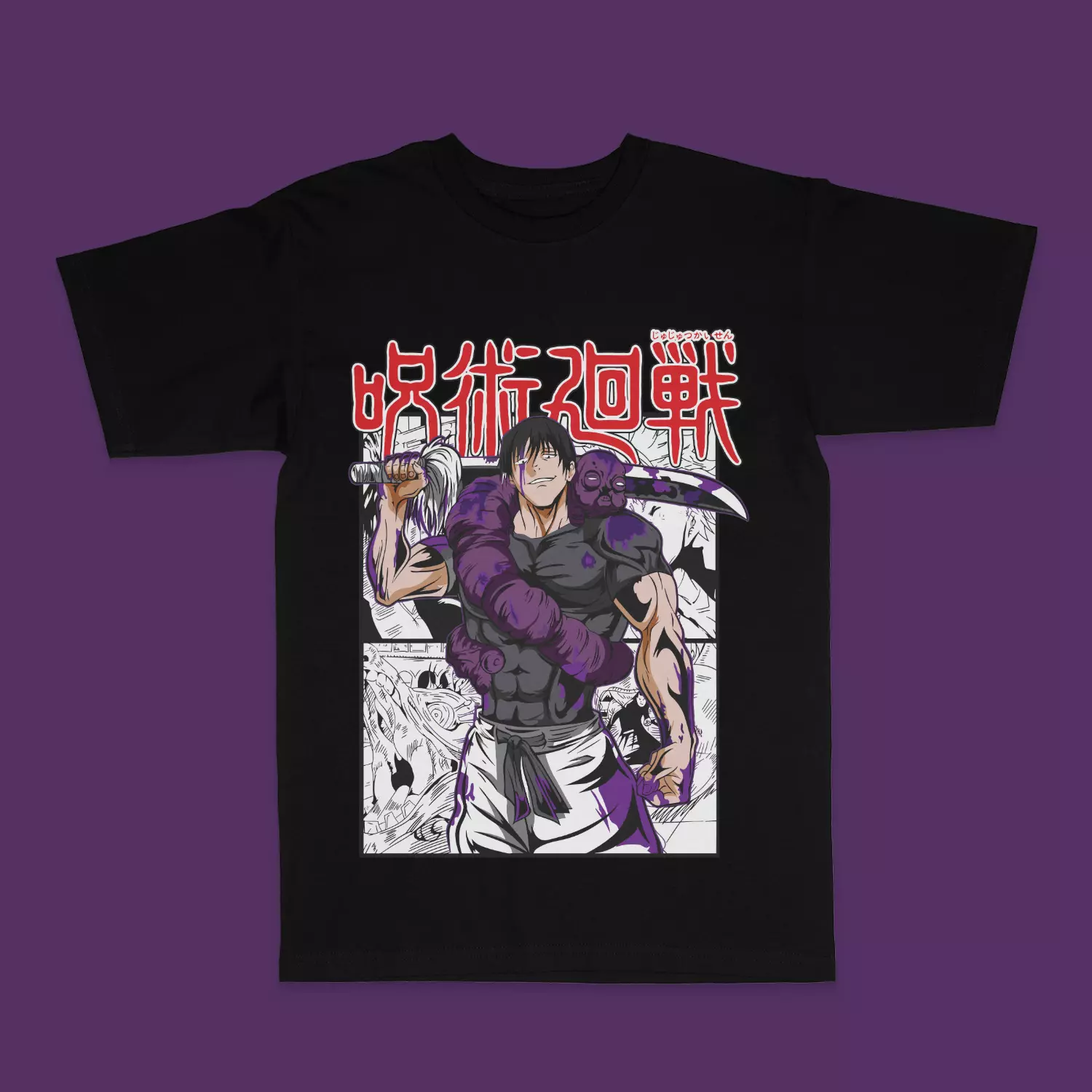 Jujutsu Kaisen Fushiguro Toji T-shirt Anime Manga Unisex - Walmart.com