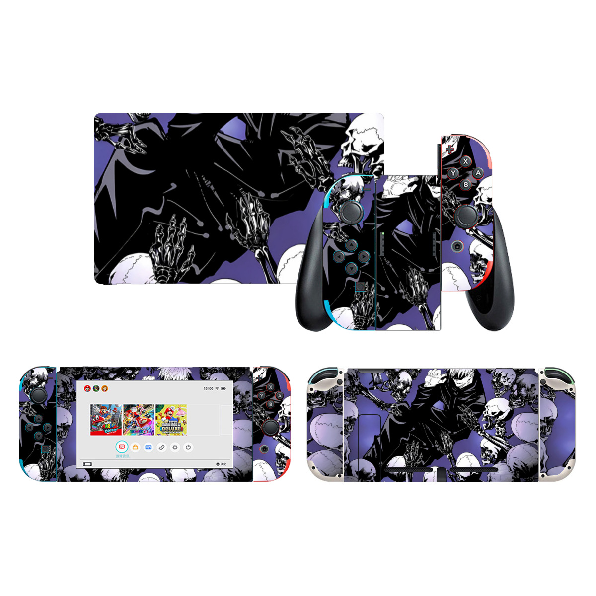 Jujutsu Kaisen Game Switch Skin - Anime Cartoon Game Sticker, No Bubble ...