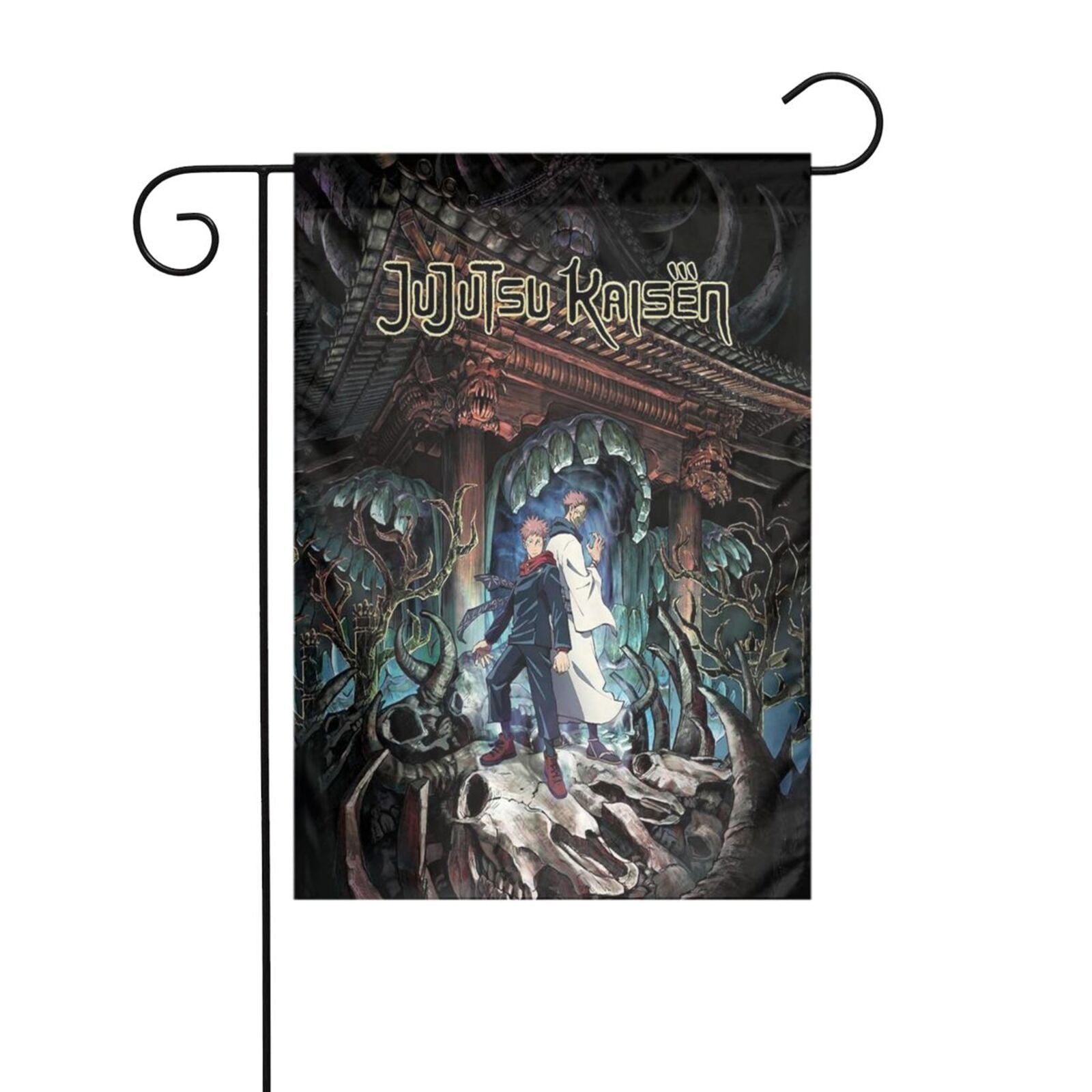Jujutsu Kaisen Garden Flag Double Sided Yard Outdoor Home Small Decor ...