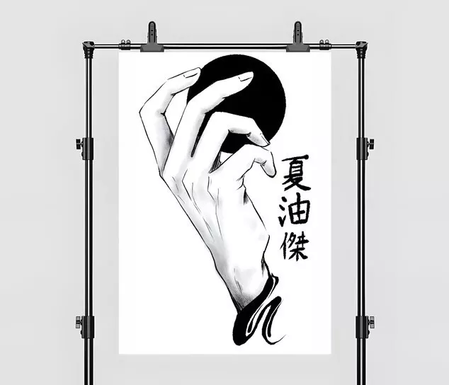 Jujutsu Kaisen Geto Anime Poster, Jjk Anime Decor, Geto Art, Anime ...