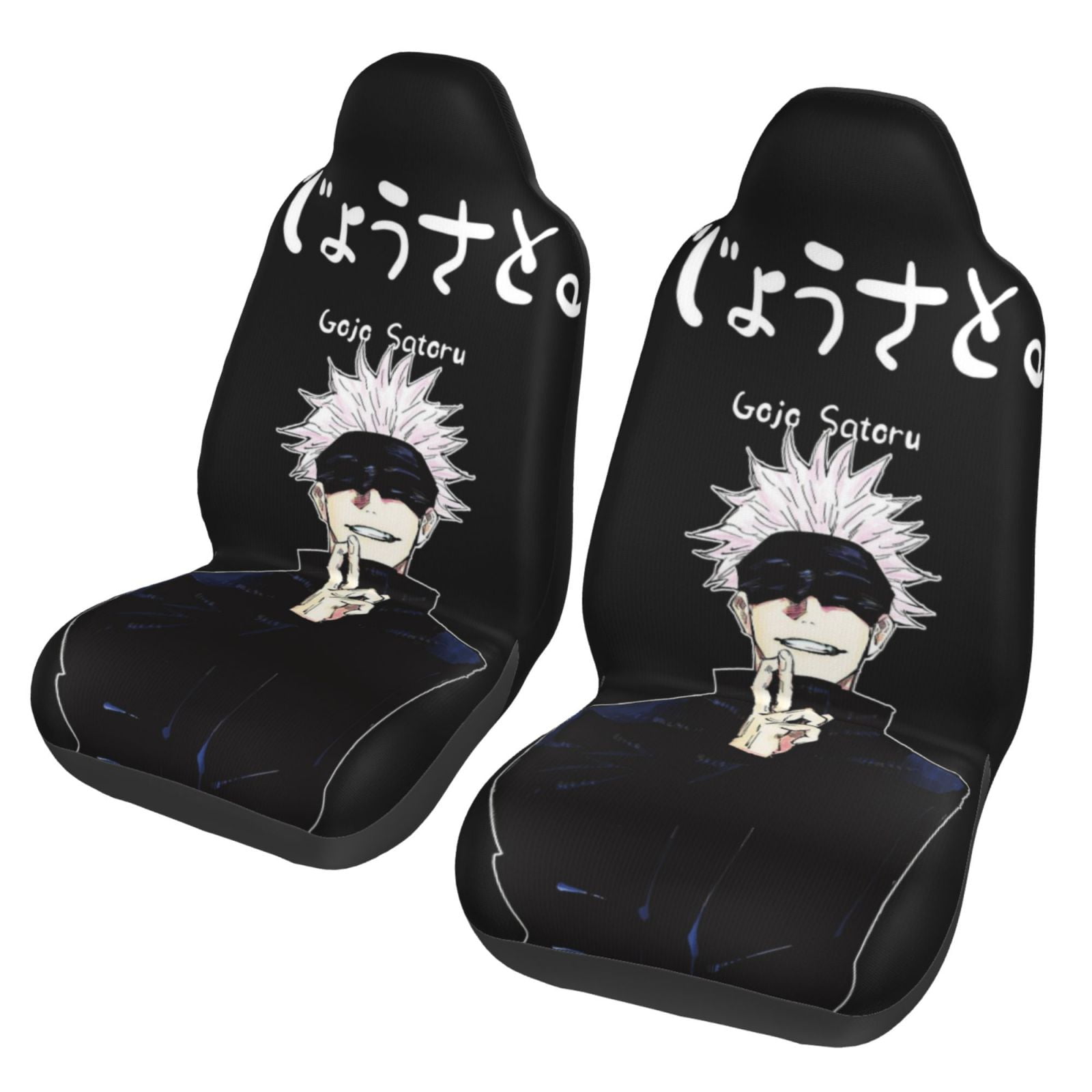 Jujutsu Kaisen Gojo Car Seat Cover Front Seats Full Set of 2 Vehicle ...