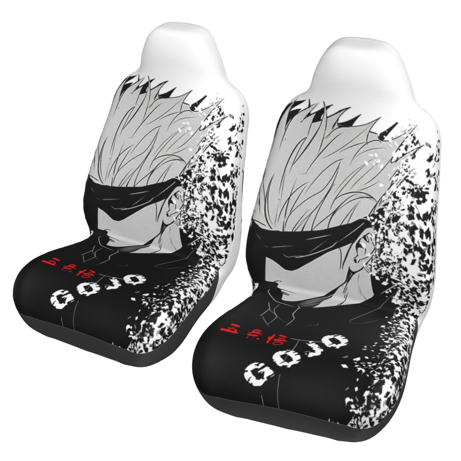 Jujutsu Kaisen Gojo Car Seat Cover Front Seats Full Set of 2 Vehicle ...