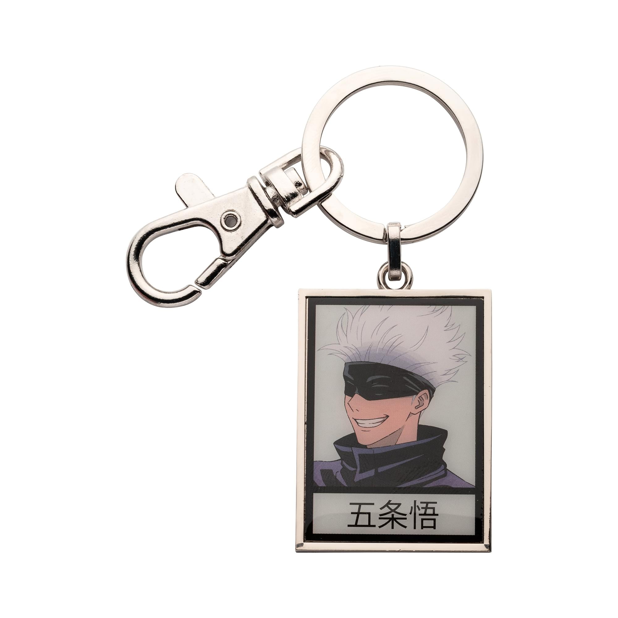 Jujutsu Kaisen Gojo Character Keychain - Walmart.com