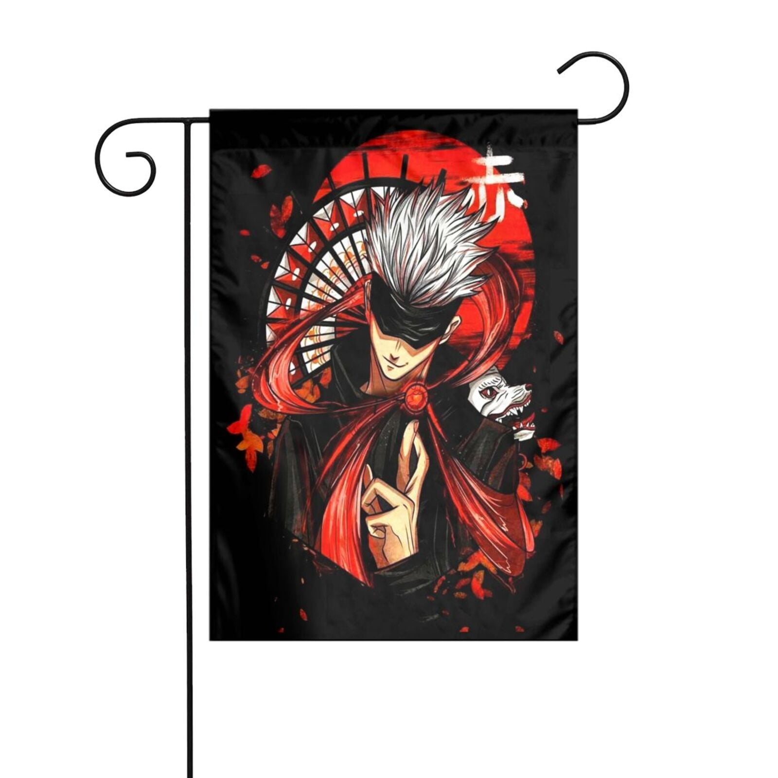 Jujutsu Kaisen Gojo Garden Flag Double Sided Yard Outdoor Home Small ...