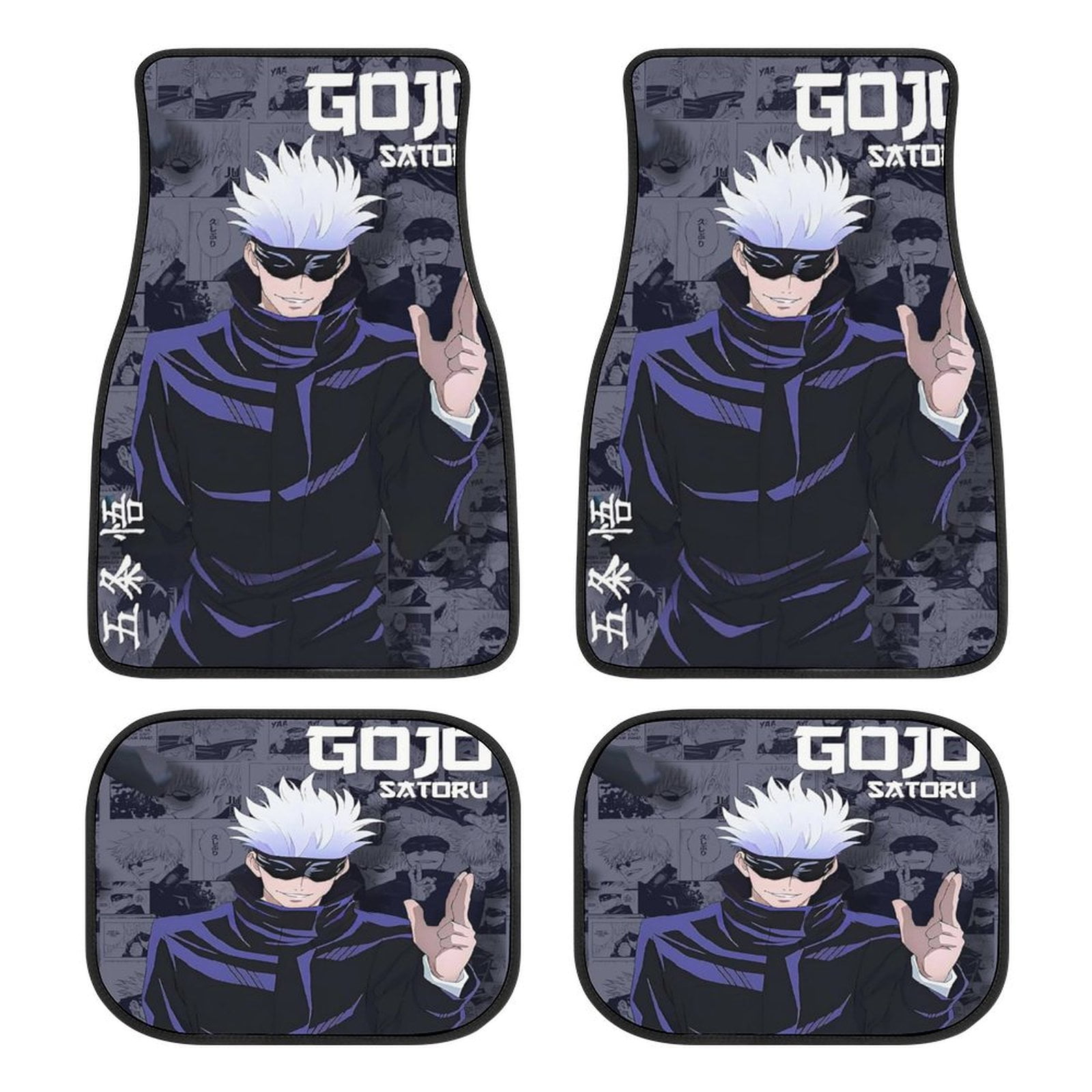 Jujutsu Kaisen Gojo Satoru Car Floor Mats Heavy Duty Trim to Fit All ...