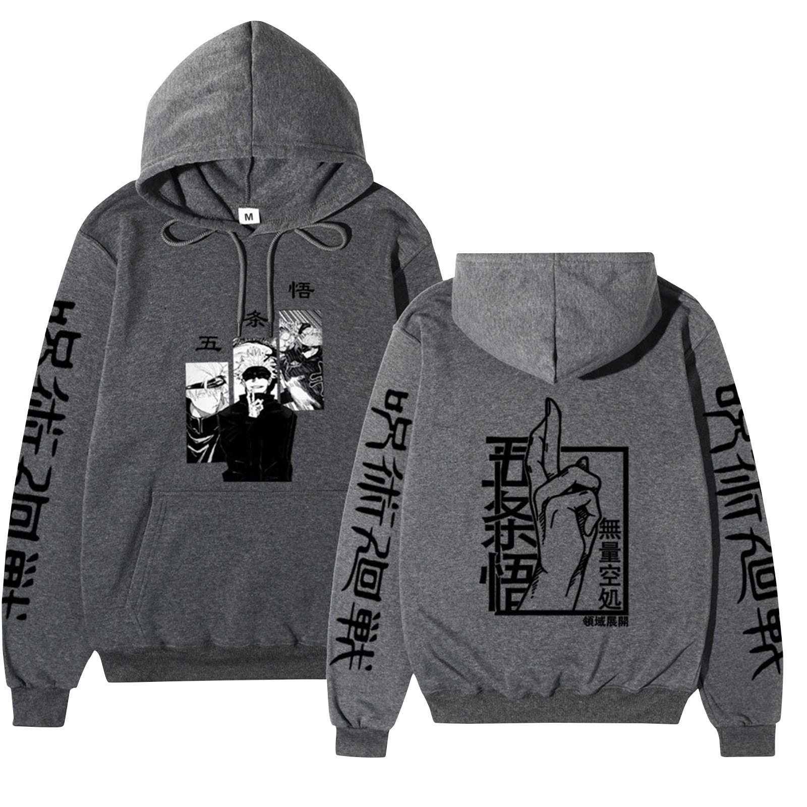 Jujutsu Kaisen Gojo Satoru Jujutsu Kaisen Clothing for Men Dark Gray/Xl ...
