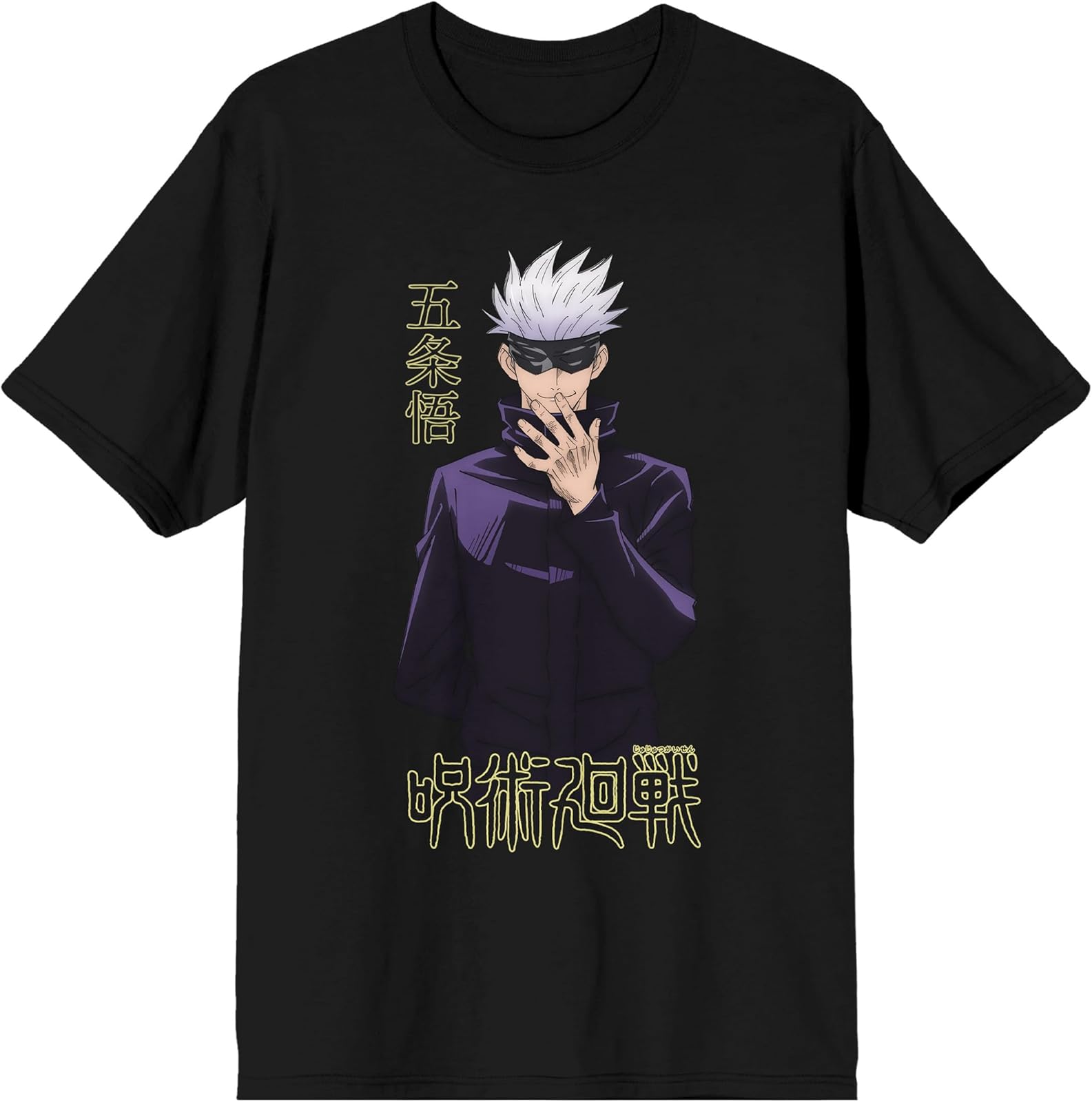 Jujutsu Kaisen Gojo Satoru Men’s Short-Sleeve Performance Tee Gray 5XL ...