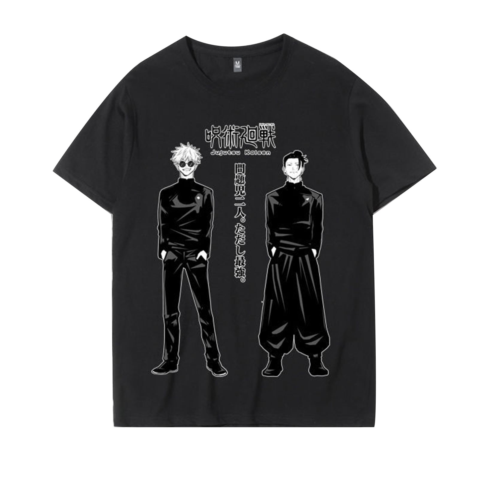Jujutsu Kaisen Gojo Satoru T-shirt Geto Suguru Pattern Casual Short ...