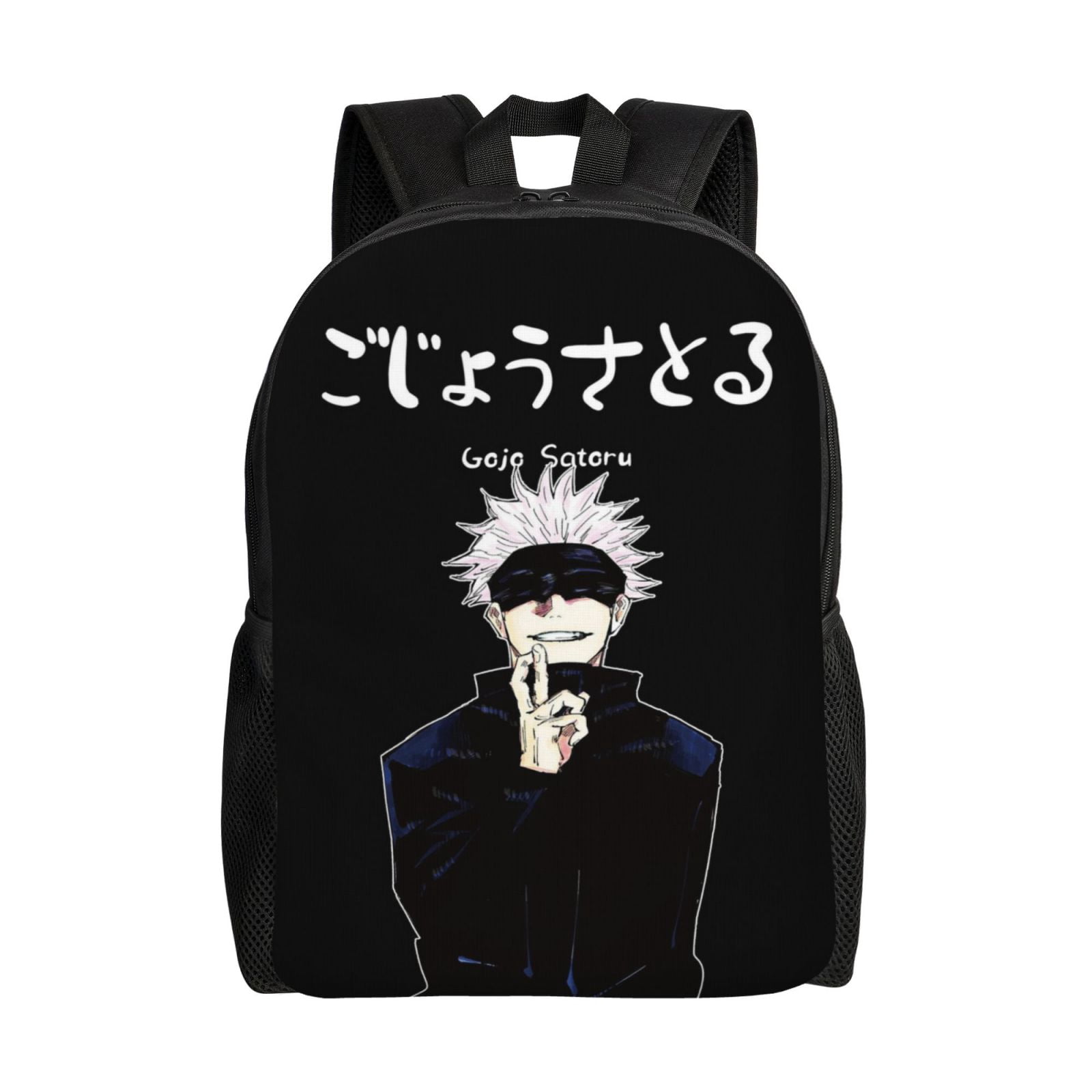 Japanese Middle School Girls