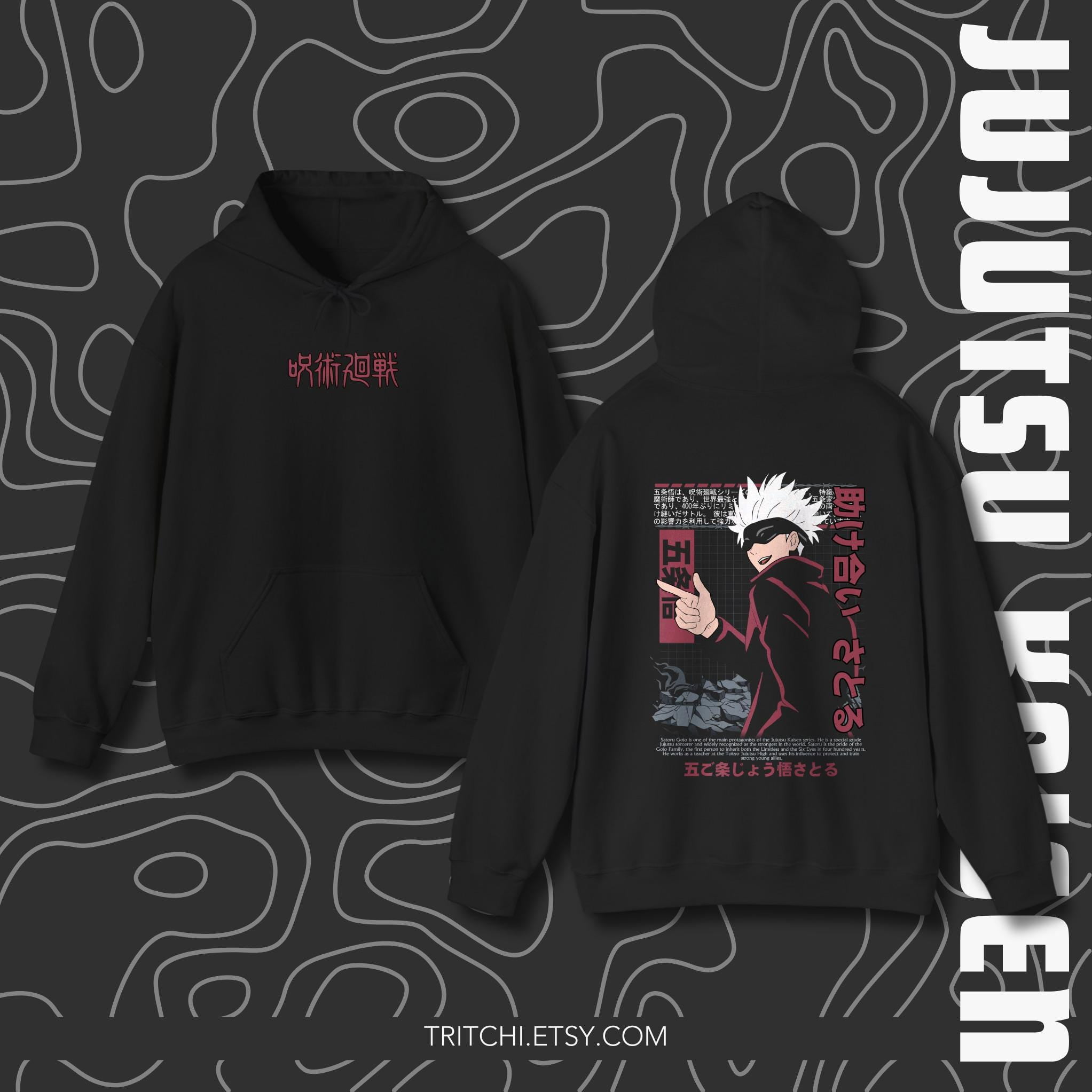 Jujutsu Kaisen Hoodie, Gojo Satoru Anime Pullover, Manga Graphic ...