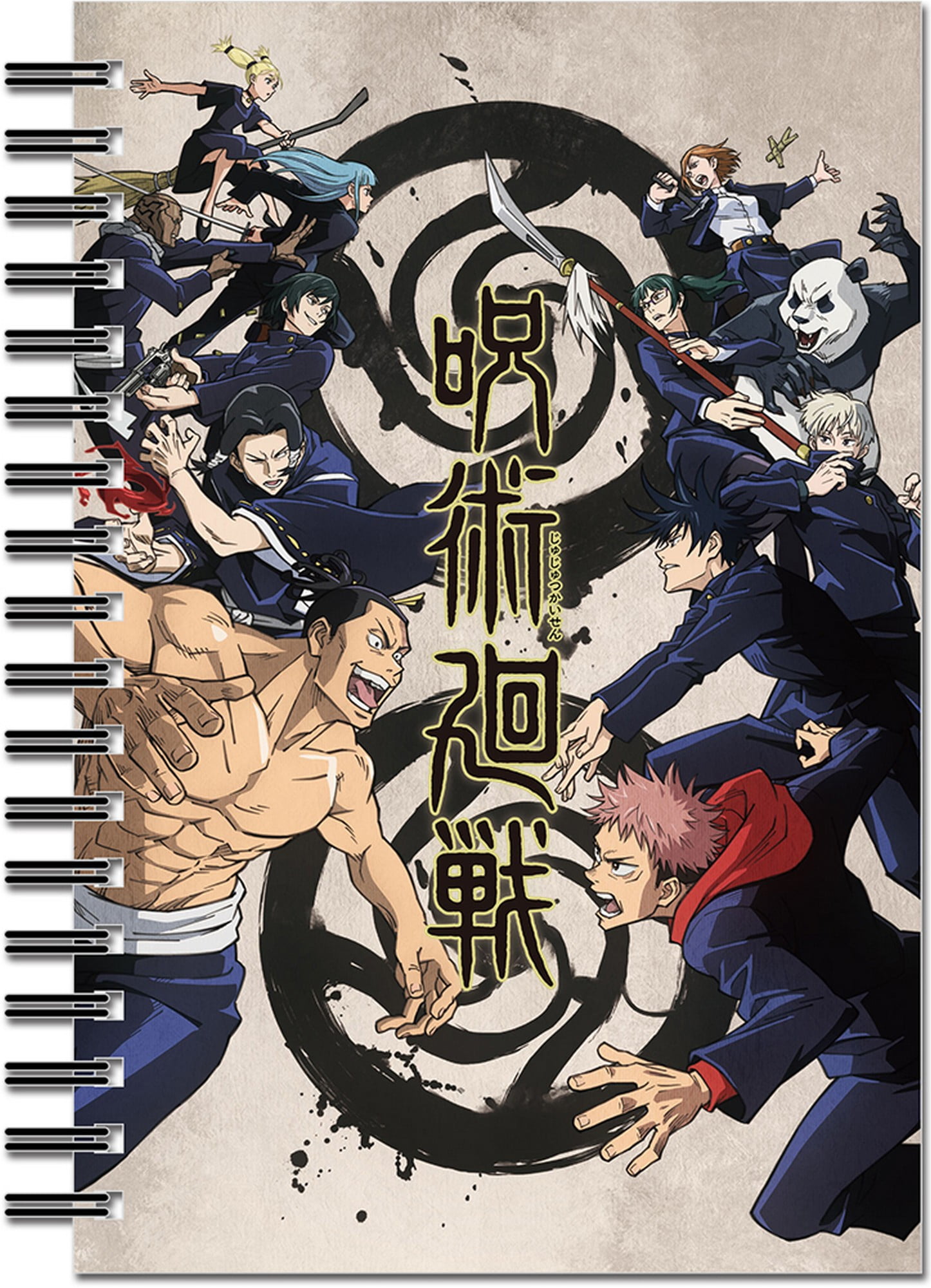 Jujutsu Kaisen - Key Art #4 Notebook - Walmart.com