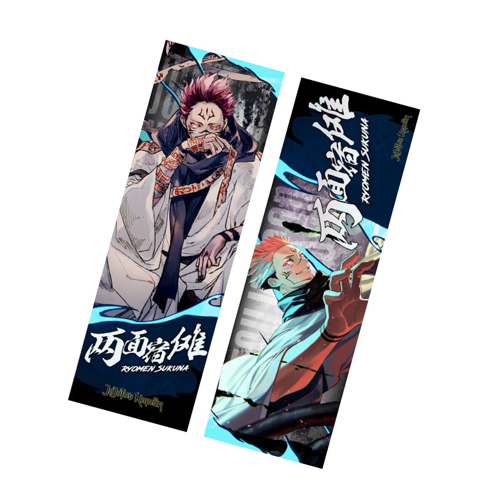 Jujutsu Kaisen Manga Bookmark Stationery, Yuji Itadori, Satoru Gojo ...