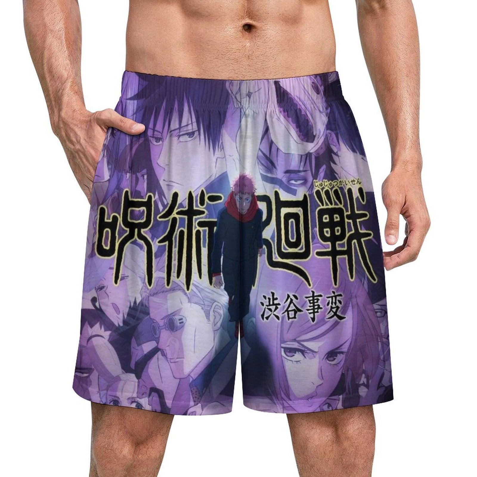 Jujutsu Kaisen Men's Sleepwear Shorts Pajama Bottom Lounge Sleep Pajama ...