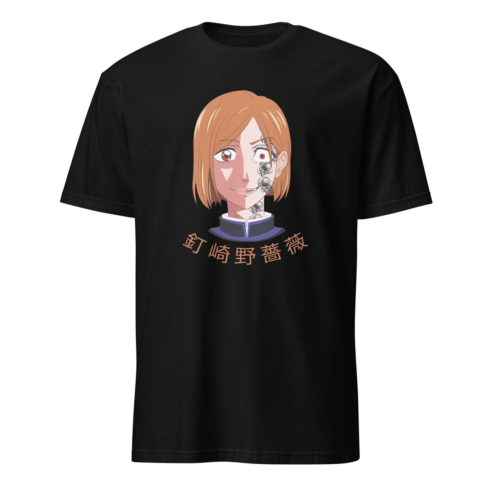 Jujutsu Kaisen Nobara Kugisaki Straw Doll Technique Rose Short-Sleeve T ...