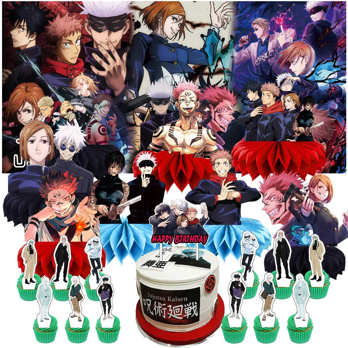 Jujutsu Kaisen Party Decorations Decor Supplies Honeycomb Centerpieces Table Toppers Cake ...